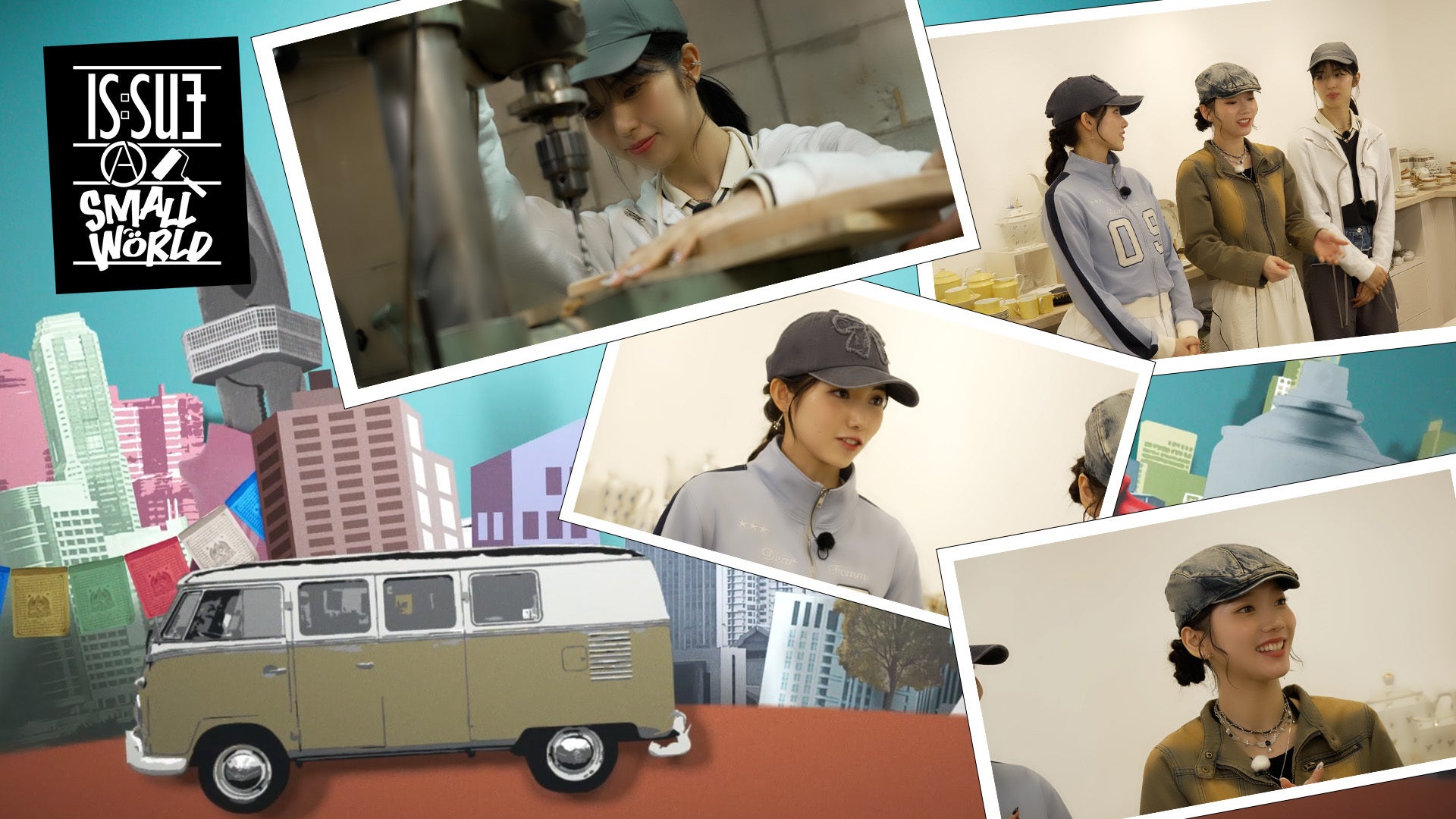 【ﾀﾞｲｼﾞｪｽﾄ】#4 IS:SUE A SMALL WORLD | Lemino(レミノ) - 映画・ドラマ・アニメや音楽・ライブが見放題 | ドコモの動画配信サービス