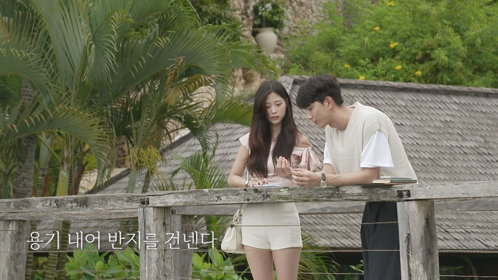 ラブキャッチャー in バリ 第14話 | Lemino(レミノ) - 映画・ドラマ・アニメや音楽・ライブが見放題 | ドコモの動画配信サービス