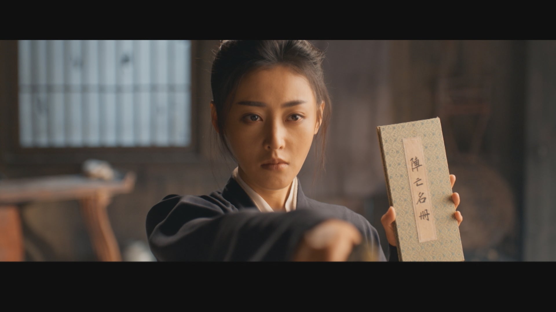 華の出陣～麗将・阿麦（アマイ）の仇討（あだうち） 27話 | Lemino(レミノ) - 映画・ドラマ・アニメや音楽・ライブが見放題 | ドコモの動画配信サービス