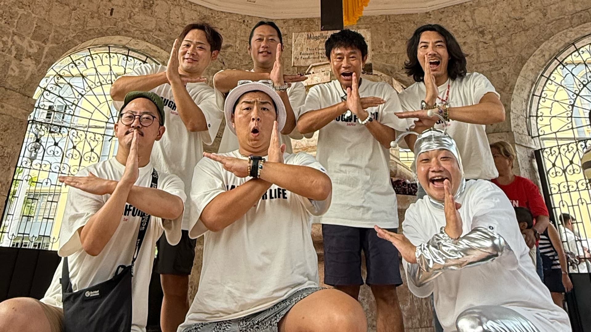 浜ちゃんの休日～フィリピン・セブ島の旅～ #0 | Lemino(レミノ) - 映画・ドラマ・アニメや音楽・ライブが見放題 | ドコモの動画配信サービス