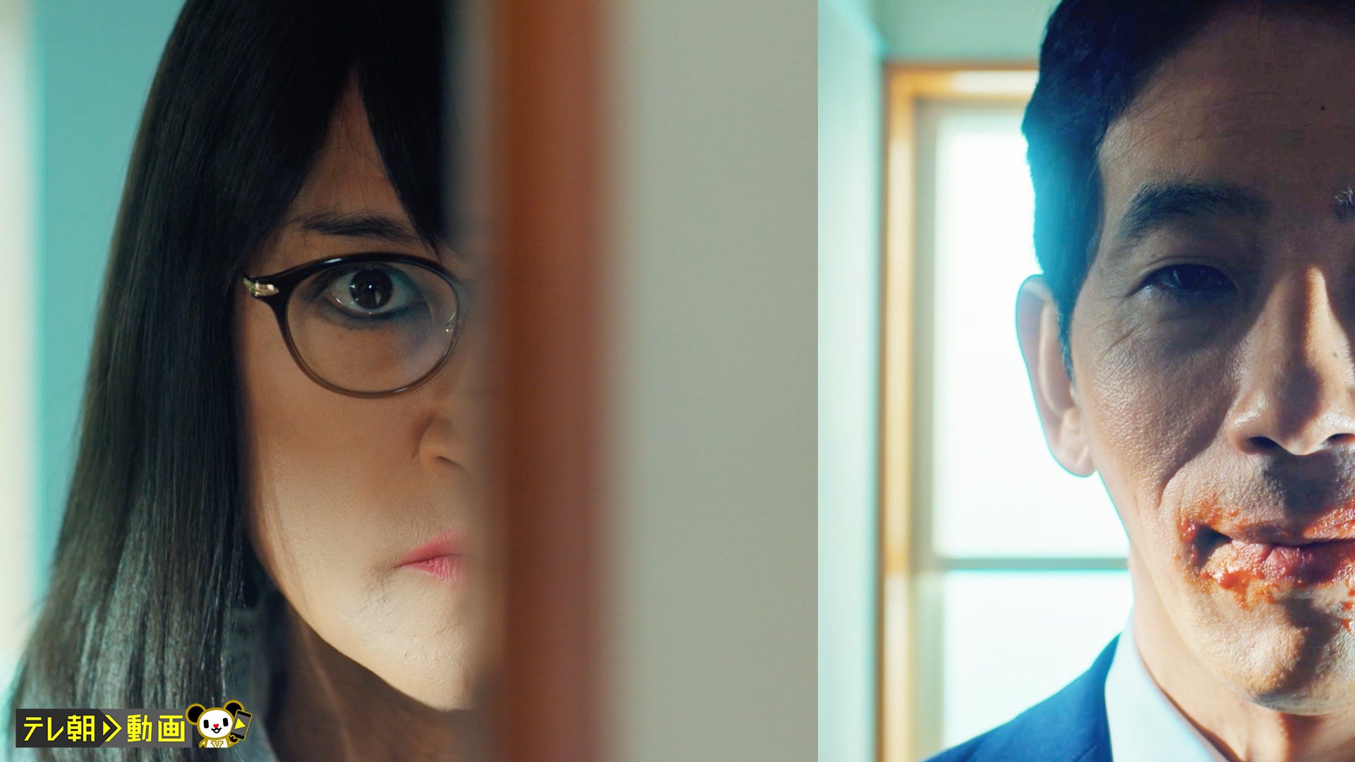 家政夫のミタゾノ（2025） 第5話 | Lemino(レミノ) - 映画・ドラマ・アニメや音楽・ライブが見放題 | ドコモの動画配信サービス