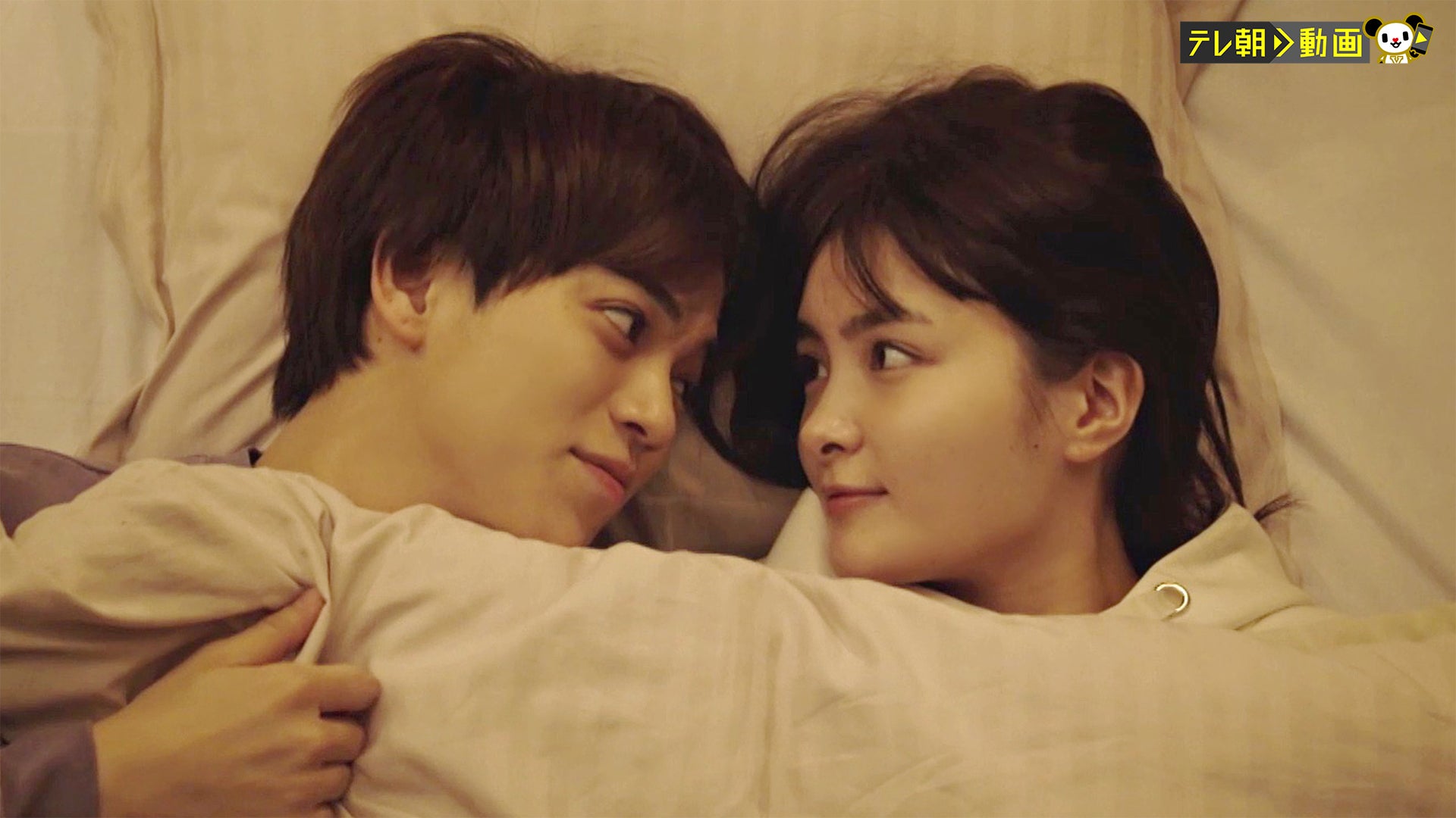 ホンノウスイッチ 第4話 | Lemino(レミノ) - 映画・ドラマ・アニメや音楽・ライブが見放題 | ドコモの動画配信サービス