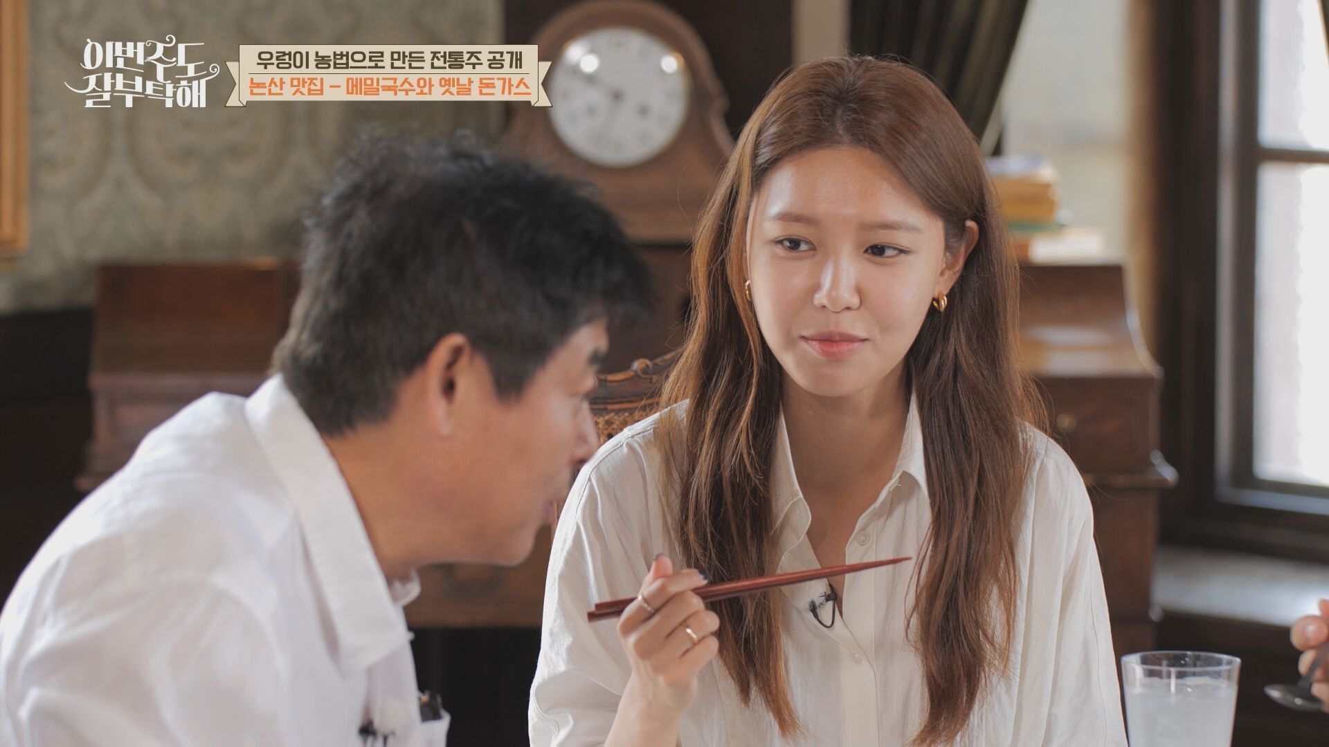 今週の呑み仲間 第10話 | Lemino(レミノ) - 映画・ドラマ・アニメや音楽・ライブが見放題 | ドコモの動画配信サービス