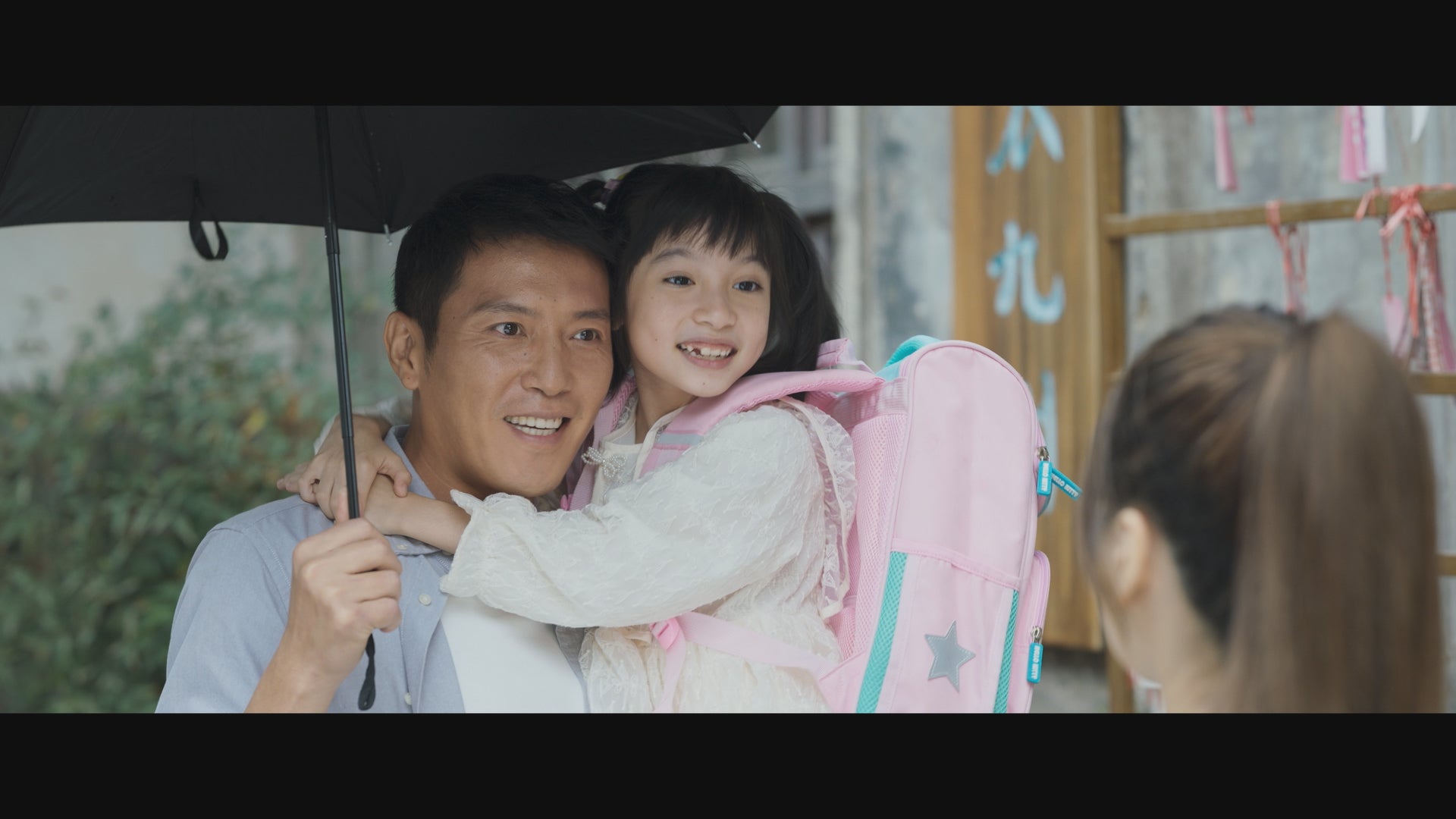 セーブ・ユア・ハート～この手を離さないで～ 第25話 | Lemino(レミノ) - 映画・ドラマ・アニメや音楽・ライブが見放題 | ドコモの動画配信サービス