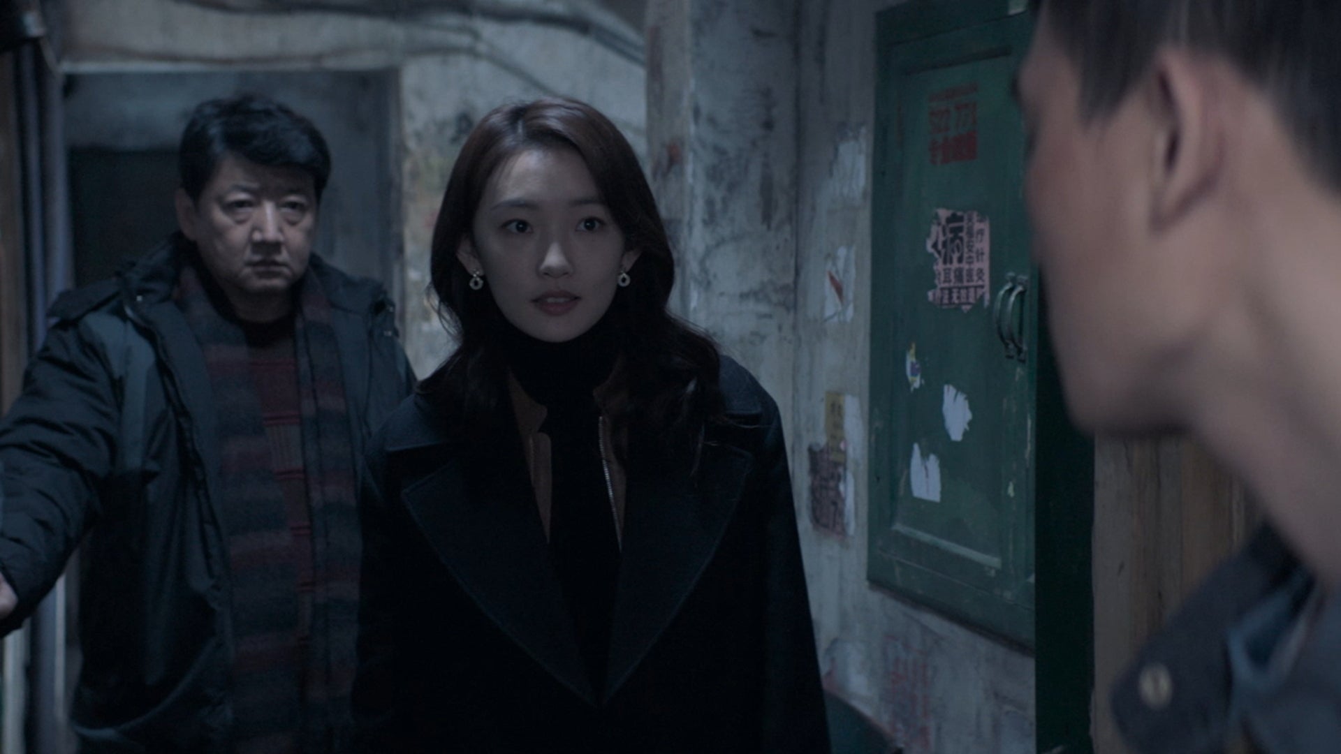 臆病者 #14 | Lemino(レミノ) - 映画・ドラマ・アニメや音楽・ライブが見放題 | ドコモの動画配信サービス