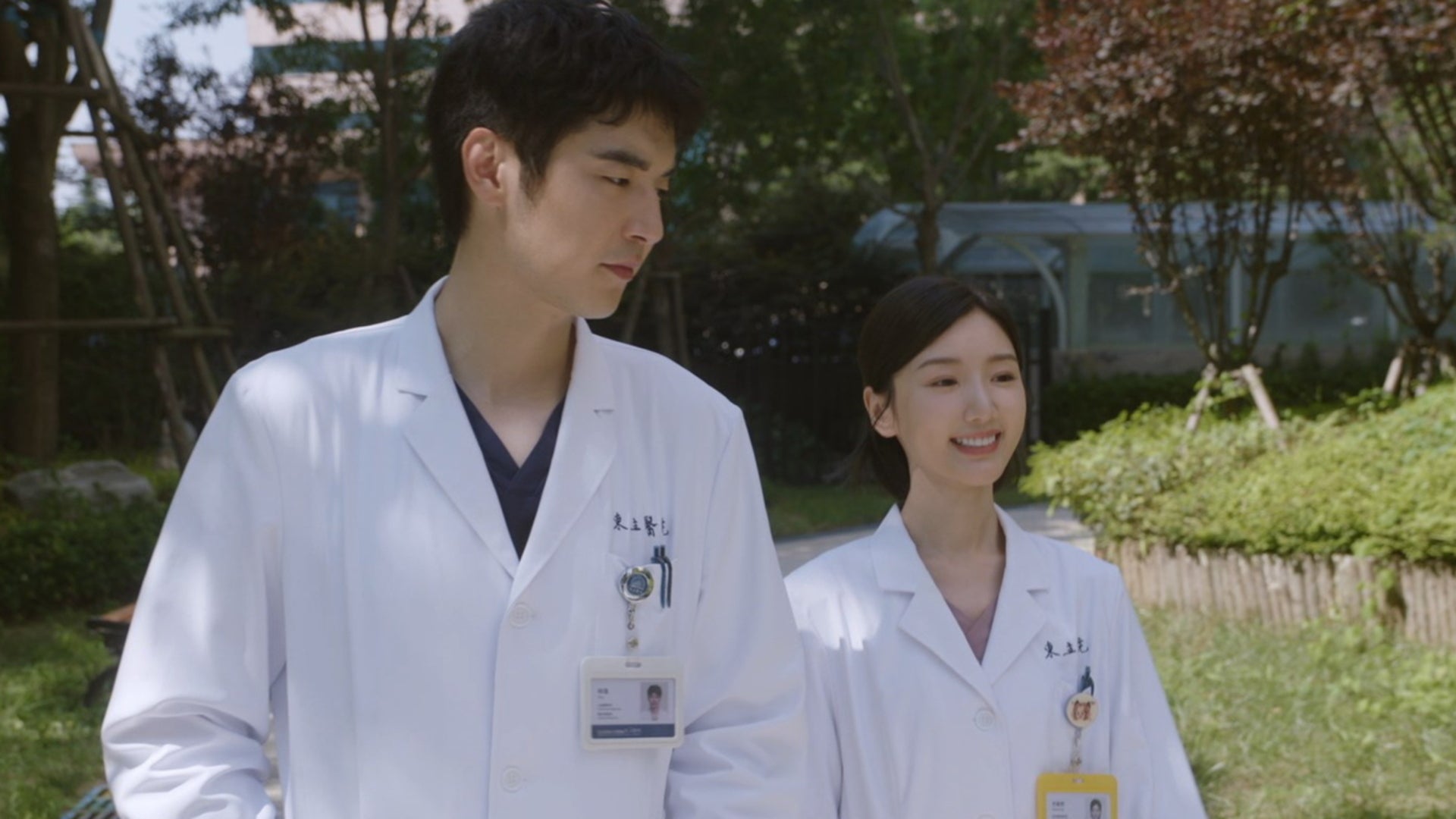 問心 #11 | Lemino(レミノ) - 映画・ドラマ・アニメや音楽・ライブが見放題 | ドコモの動画配信サービス