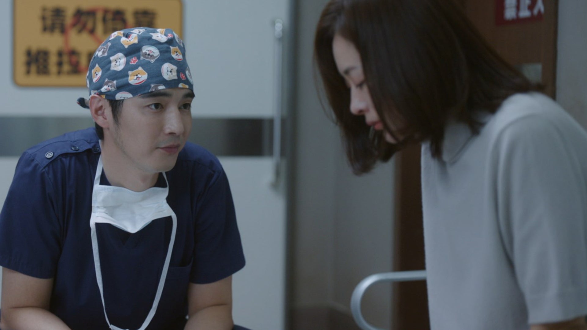 問心 #13 | Lemino(レミノ) - 映画・ドラマ・アニメや音楽・ライブが見放題 | ドコモの動画配信サービス