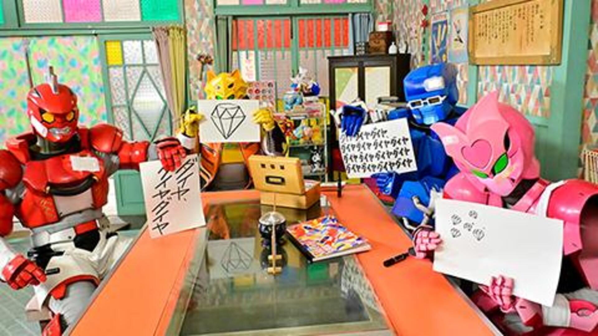 機界戦隊ゼンカイジャー 第35カイ | Lemino(レミノ) - 映画・ドラマ・アニメや音楽・ライブが見放題 | ドコモの動画配信サービス