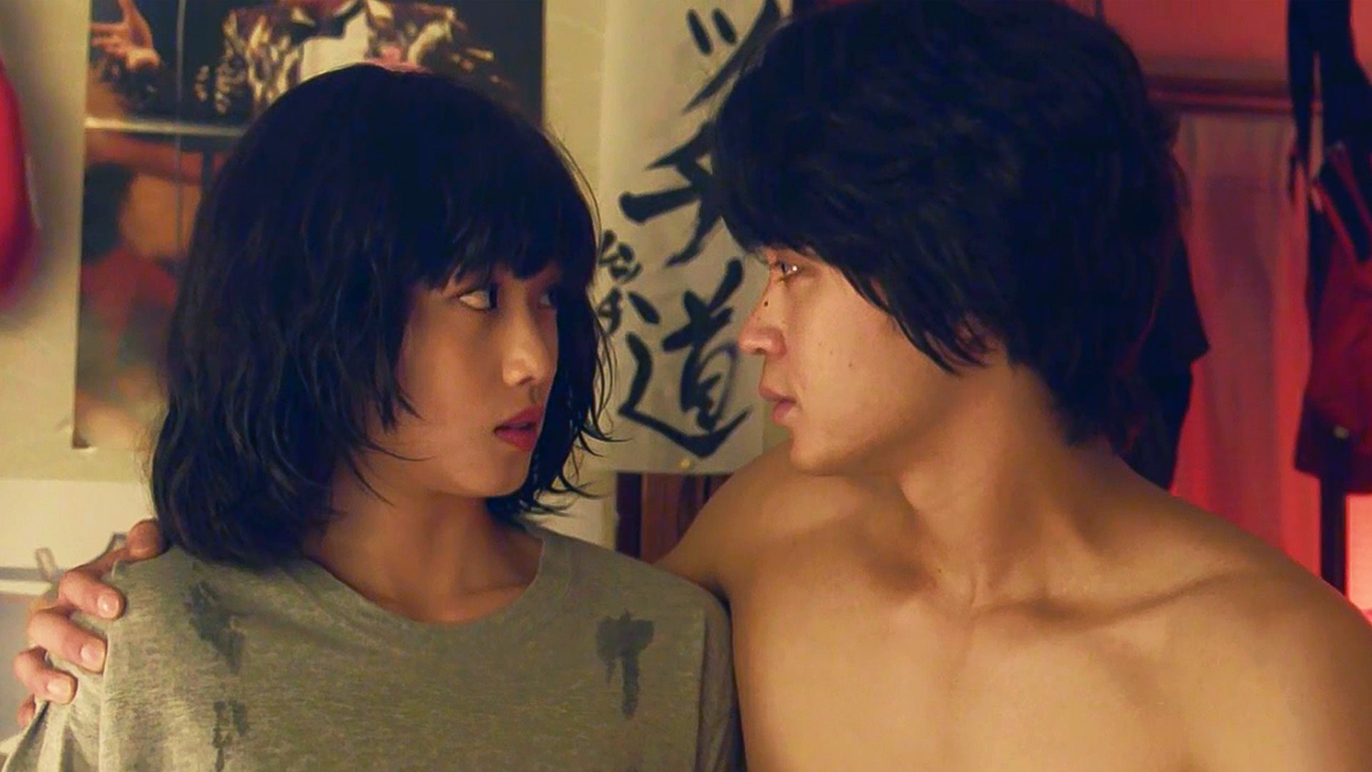 不適切にもほどがある！ 第4話 | Lemino(レミノ) - 映画・ドラマ・アニメや音楽・ライブが見放題 | ドコモの動画配信サービス