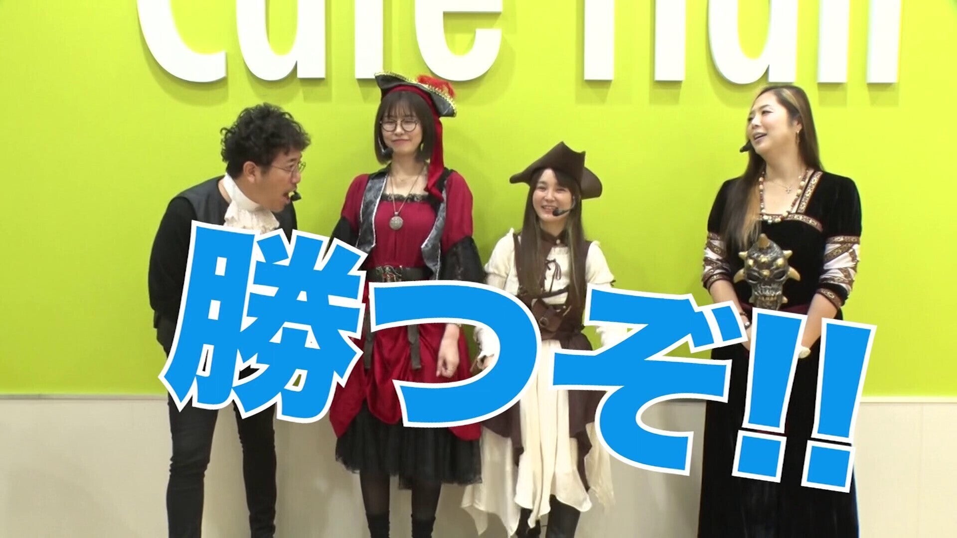 海賊王船長タック season.12 #13 | Lemino(レミノ) - 映画・ドラマ・アニメや音楽・ライブが見放題 | ドコモの動画配信サービス