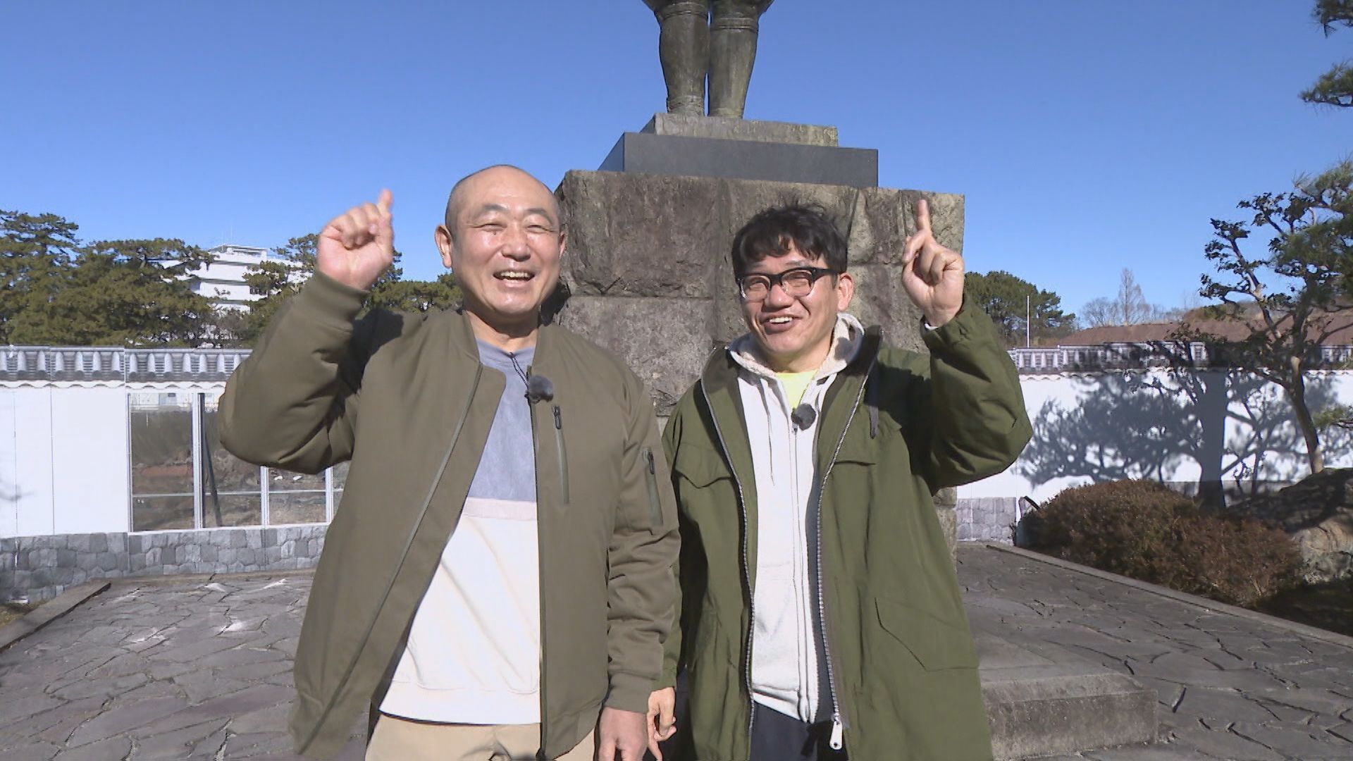 ずん飯尾のペコリーノ 2025年3月31日放送分 | Lemino(レミノ) - 映画・ドラマ・アニメや音楽・ライブが見放題 | ドコモの動画配信サービス