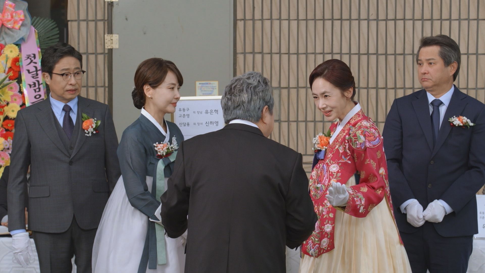 どたばたファミリー 第122話 | Lemino(レミノ) - 映画・ドラマ・アニメや音楽・ライブが見放題 | ドコモの動画配信サービス