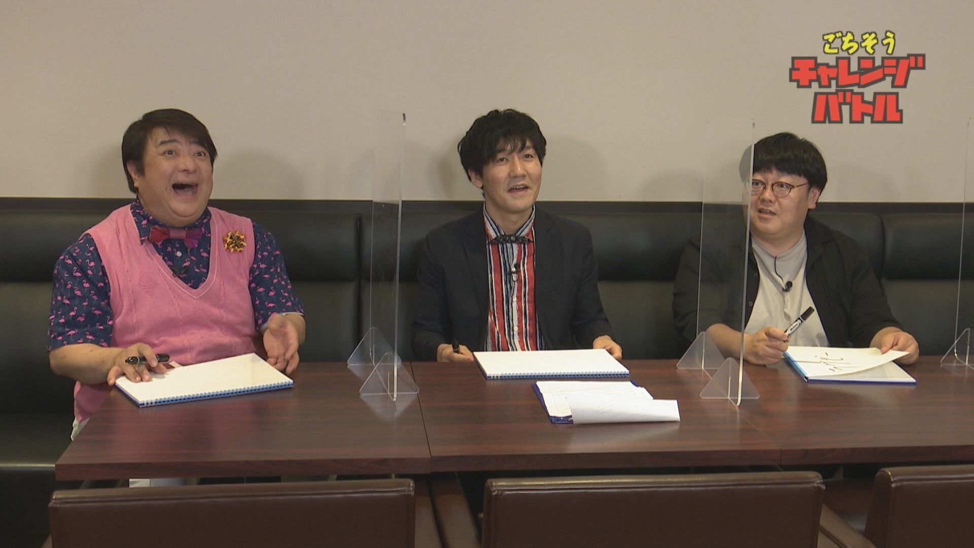 ごちそうチャレンジバトル #11 | Lemino(レミノ) - 映画・ドラマ・アニメや音楽・ライブが見放題 | ドコモの動画配信サービス