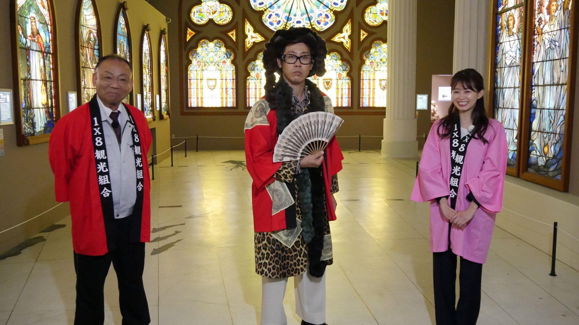 1×8いこうよ！ ＃8 | Lemino(レミノ) - 映画・ドラマ・アニメや音楽・ライブが見放題 | ドコモの動画配信サービス