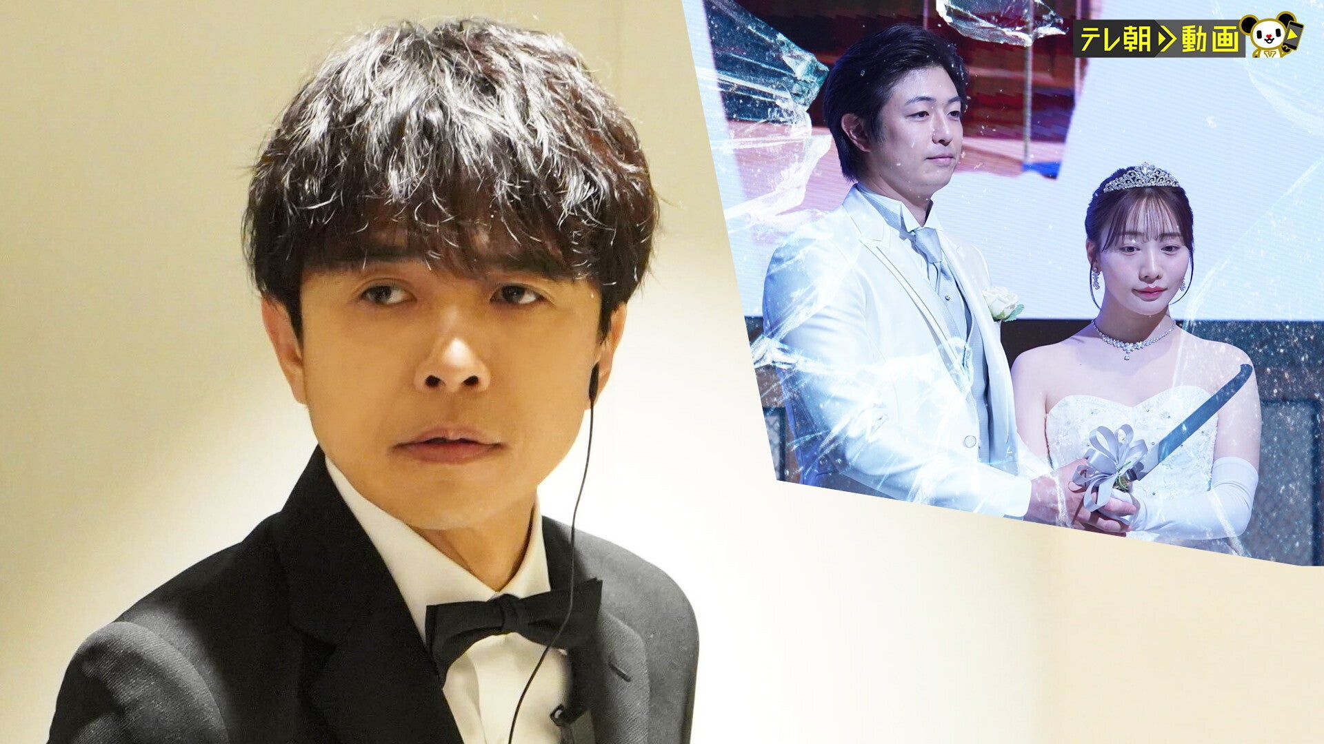 特捜9 final season 第3話 | Lemino(レミノ) - 映画・ドラマ・アニメや音楽・ライブが見放題 | ドコモの動画配信サービス