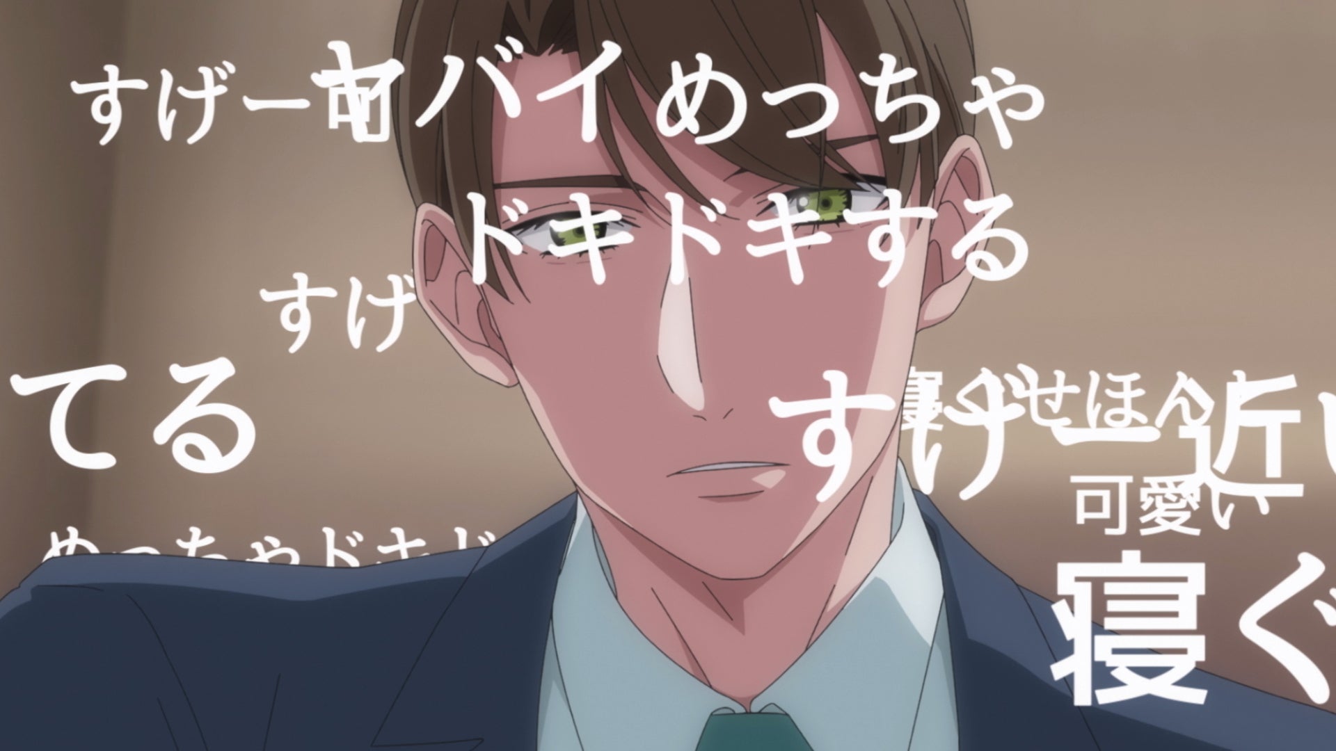 「30歳まで童貞だと魔法使いになれるらしい」特別編集版 ～もっとふりかえる！安達と黒沢のプレミアコメンタリー～ | Lemino(レミノ) - 映画・ドラマ・アニメや音楽・ライブが見放題 ...