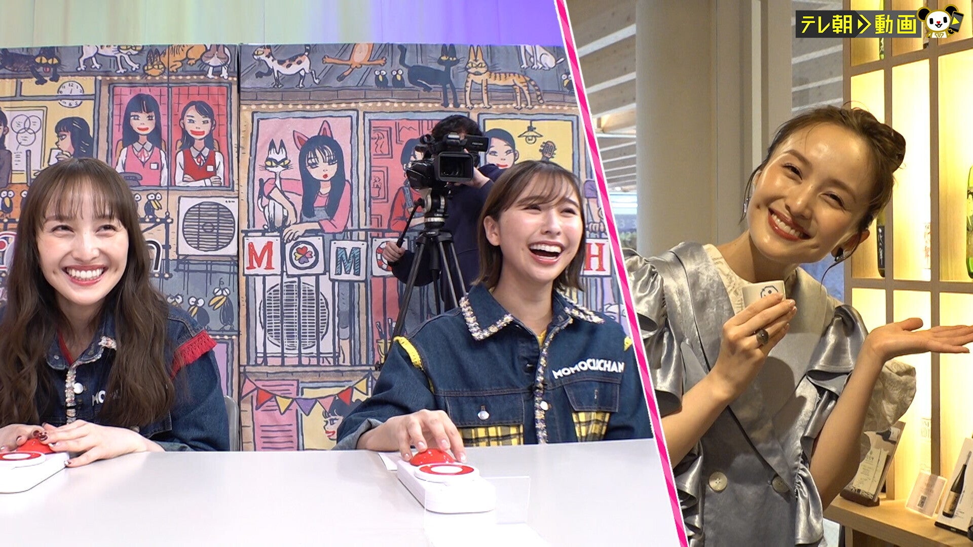 ももクロChan～Momoiro Clover Z Channel～ #755 | Lemino(レミノ) - 映画・ドラマ・アニメや音楽・ライブが見放題 | ドコモの動画配信サービス