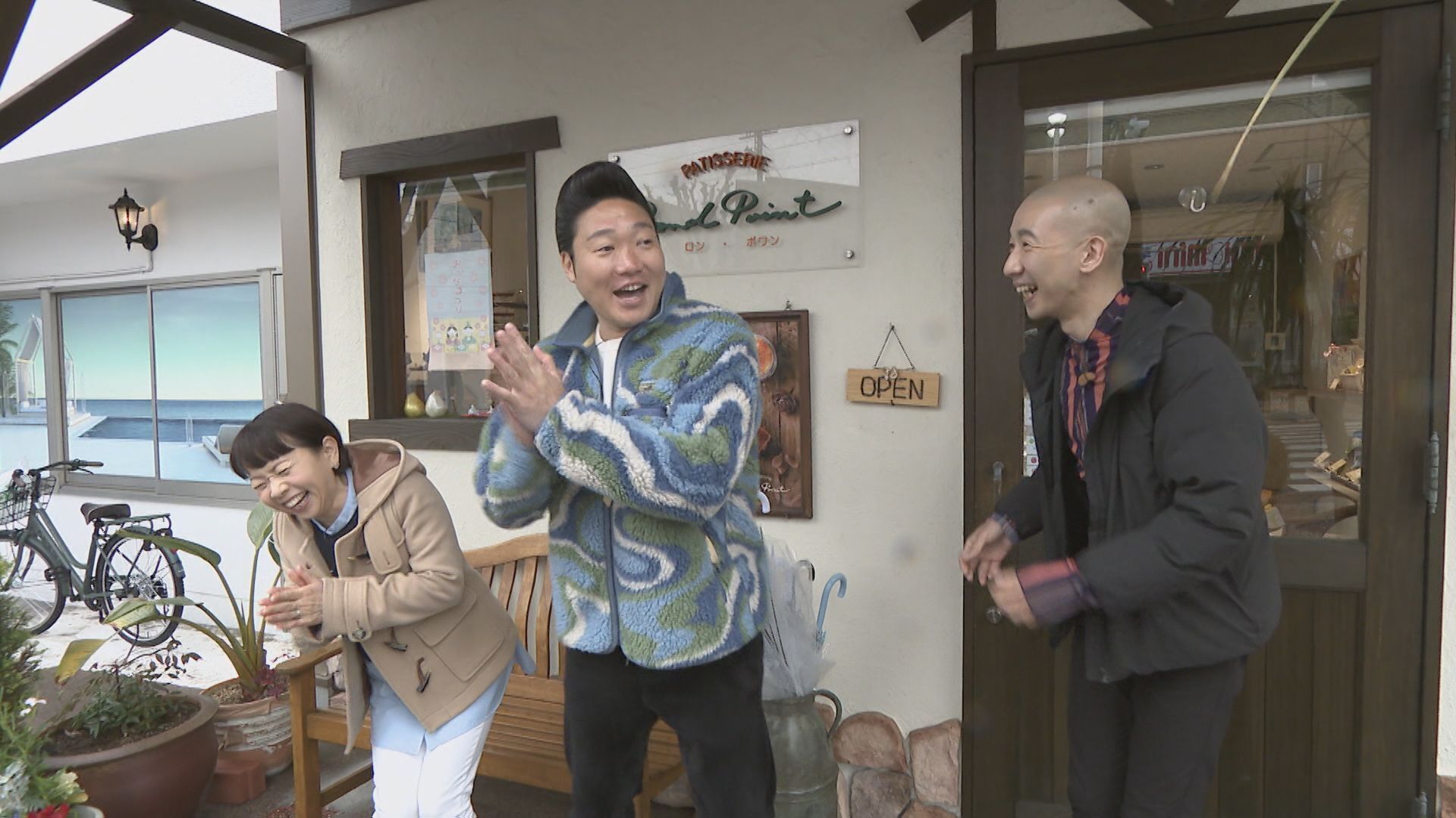 みやぞんch 2025年4月25日放送分 | Lemino(レミノ) - 映画・ドラマ・アニメや音楽・ライブが見放題 | ドコモの動画配信サービス