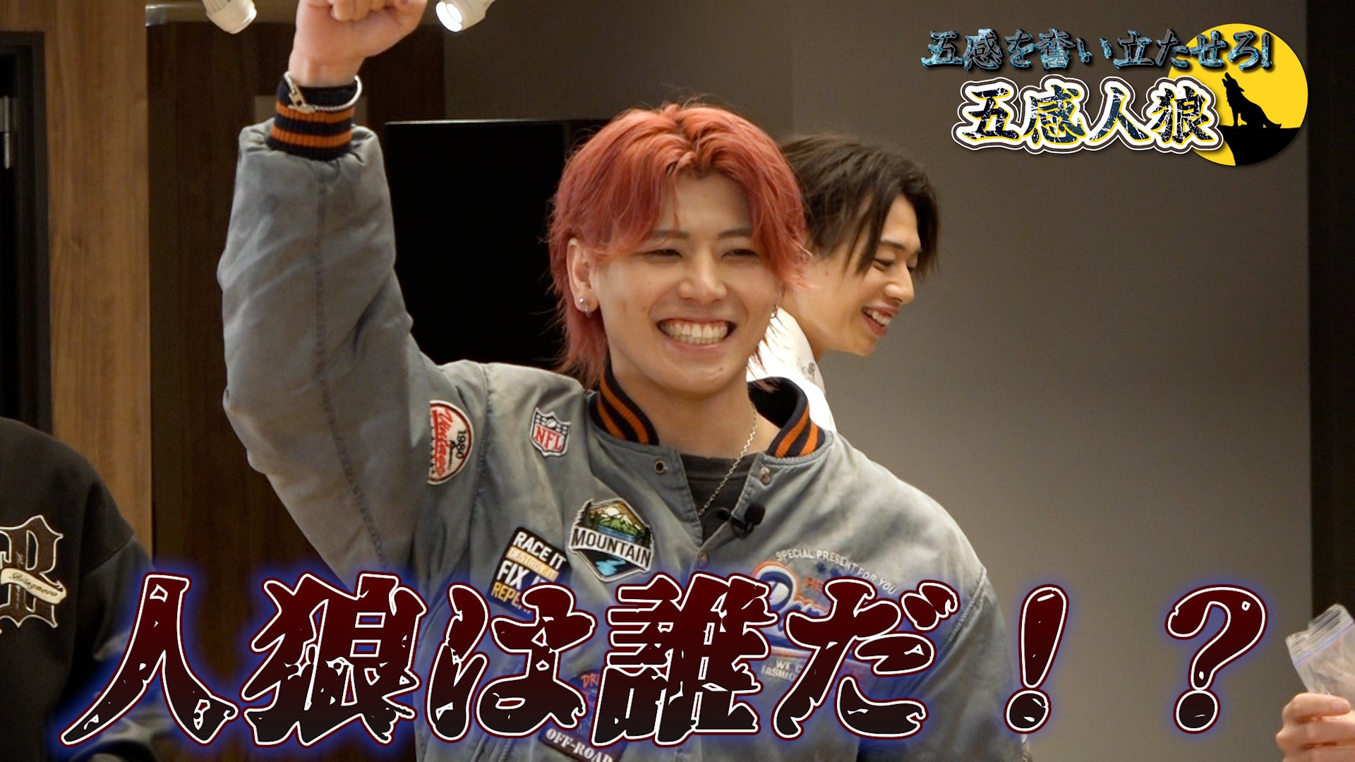 BOYS POP TV #38 | Lemino(レミノ) - 映画・ドラマ・アニメや音楽・ライブが見放題 | ドコモの動画配信サービス