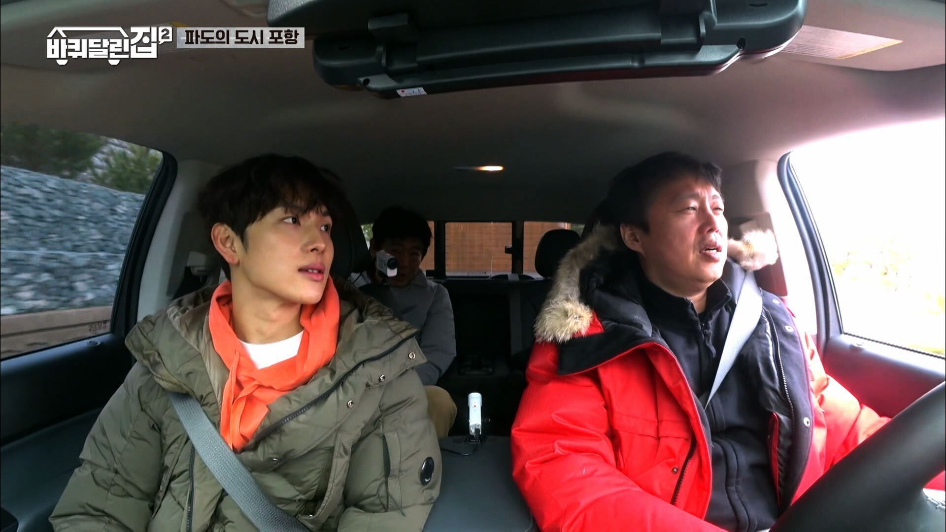 車輪のついた家2 第3話 | Lemino(レミノ) - 映画・ドラマ・アニメや音楽・ライブが見放題 | ドコモの動画配信サービス