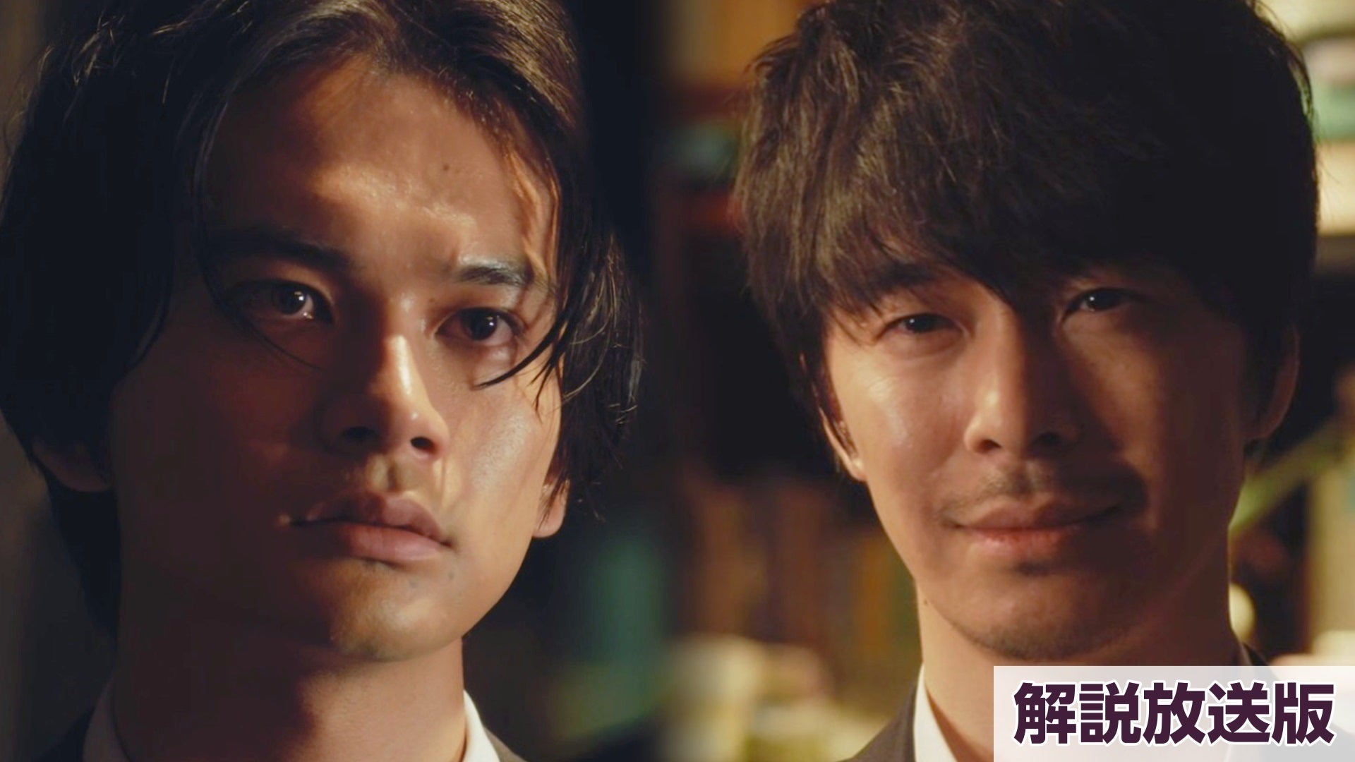 【解説放送版】アンチヒーロー Episode2 | Lemino(レミノ) - 映画・ドラマ・アニメや音楽・ライブが見放題 | ドコモの動画配信サービス