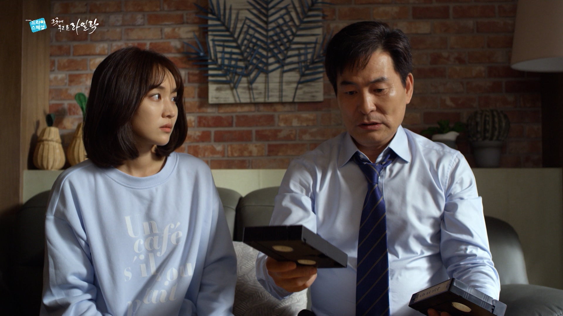 ドラマスペシャル2020 #12 | Lemino(レミノ) - 映画・ドラマ・アニメや音楽・ライブが見放題 | ドコモの動画配信サービス