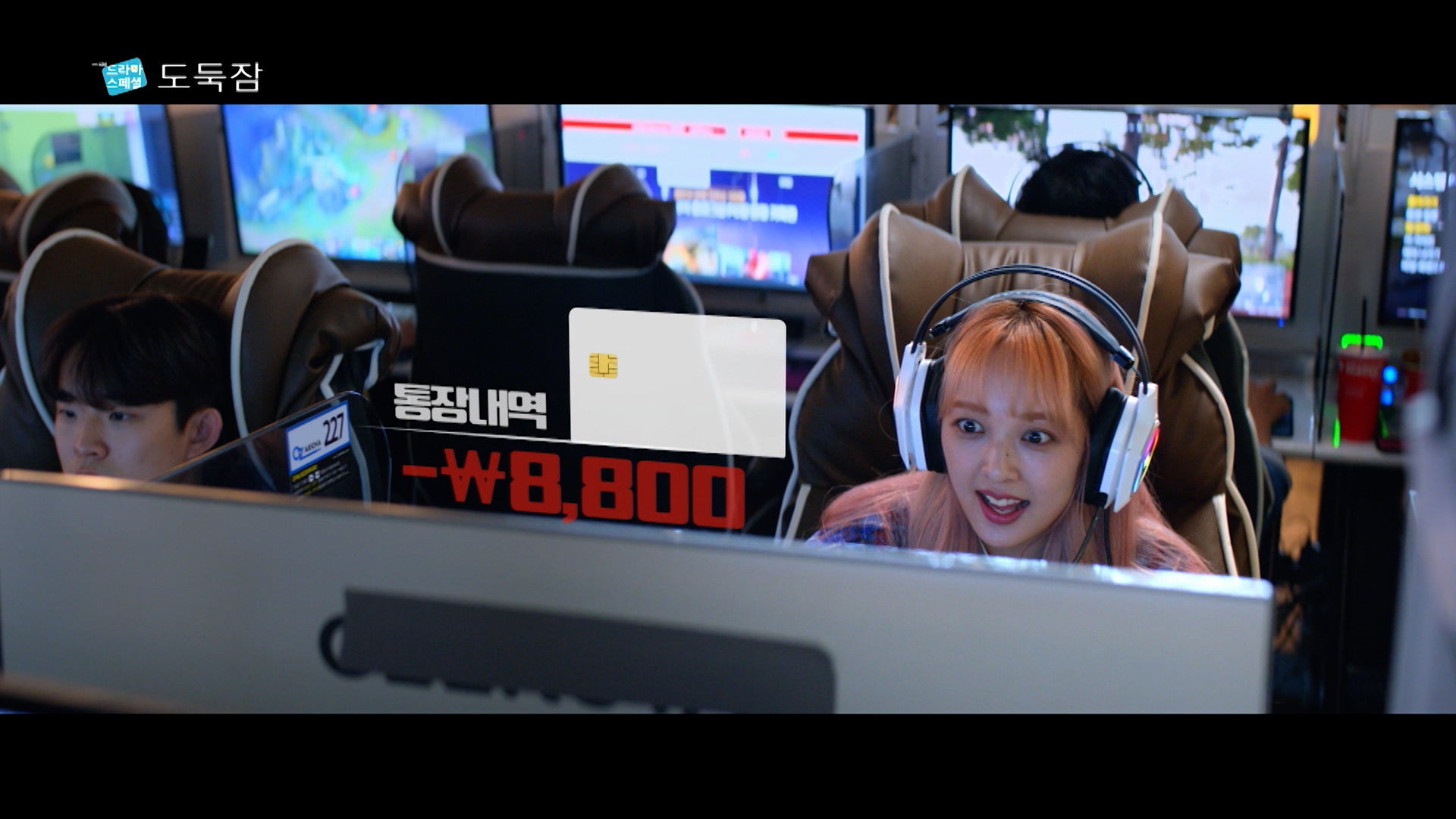 ドラマスペシャル2020 #15 | Lemino(レミノ) - 映画・ドラマ・アニメや音楽・ライブが見放題 | ドコモの動画配信サービス