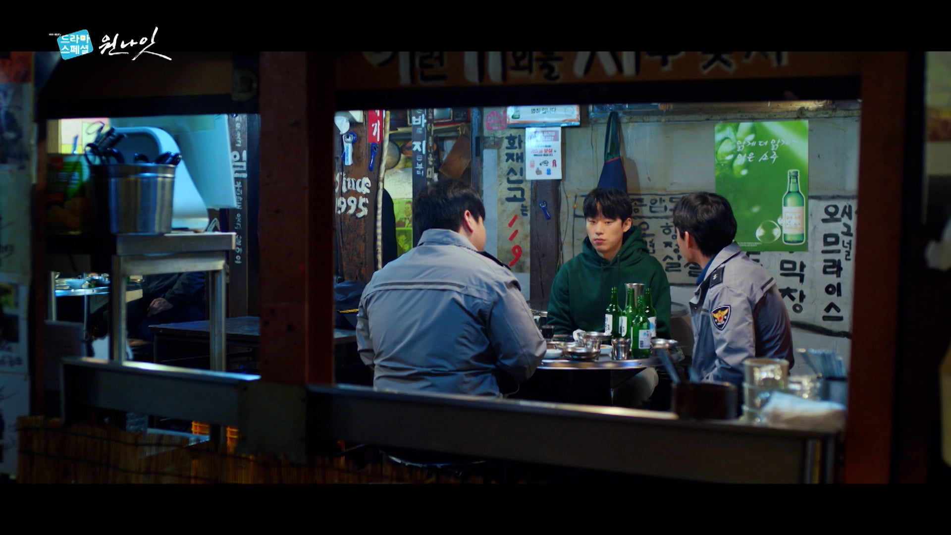 ドラマスペシャル2020 #19 | Lemino(レミノ) - 映画・ドラマ・アニメや音楽・ライブが見放題 | ドコモの動画配信サービス