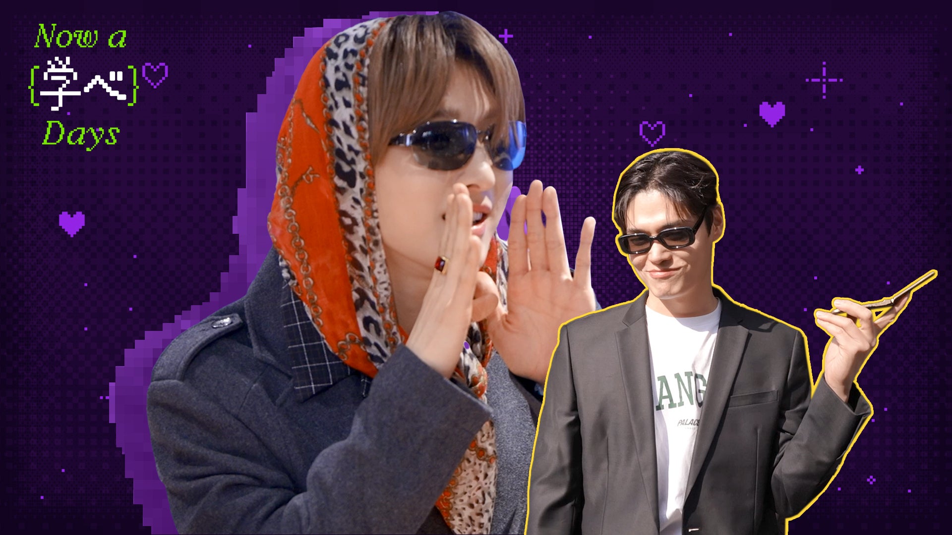 NOW A LEARN DAYS 第4-1話 | Lemino(レミノ) - 映画・ドラマ・アニメや音楽・ライブが見放題 | ドコモの動画配信サービス