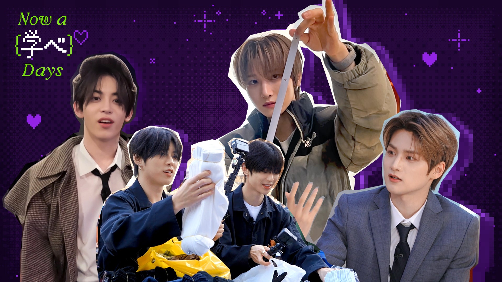 NOW A LEARN DAYS 第6-2話 | Lemino(レミノ) - 映画・ドラマ・アニメや音楽・ライブが見放題 | ドコモの動画配信サービス