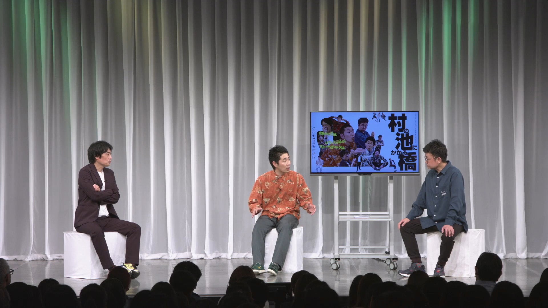 村の池にかかる橋（2024/5/1） | Lemino(レミノ) - 映画・ドラマ・アニメや音楽・ライブが見放題 | ドコモの動画配信サービス