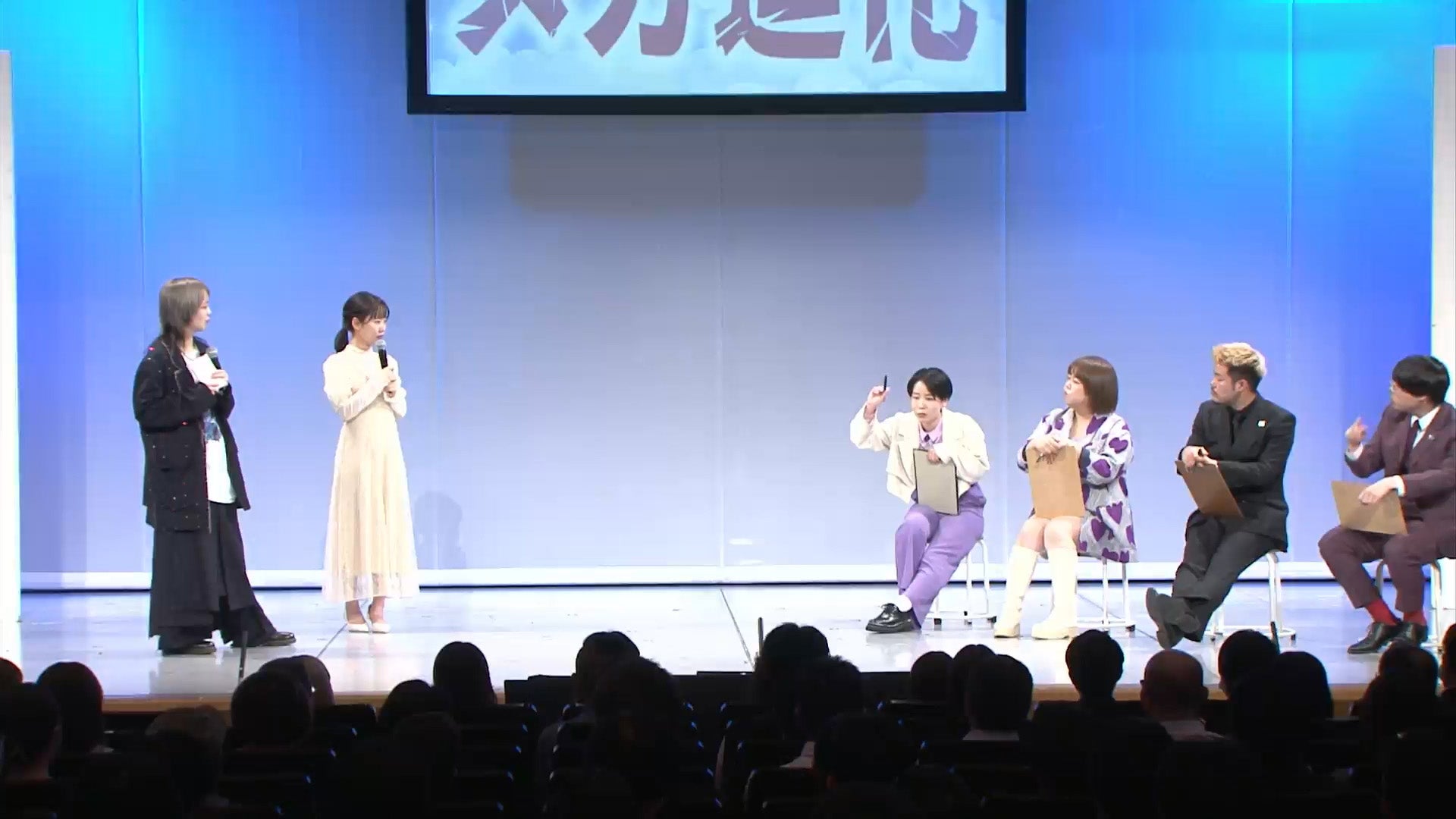 はるかぜに告ぐのメガ進化（2024/10/9） | Lemino(レミノ) - 映画・ドラマ・アニメや音楽・ライブが見放題 | ドコモの動画配信サービス