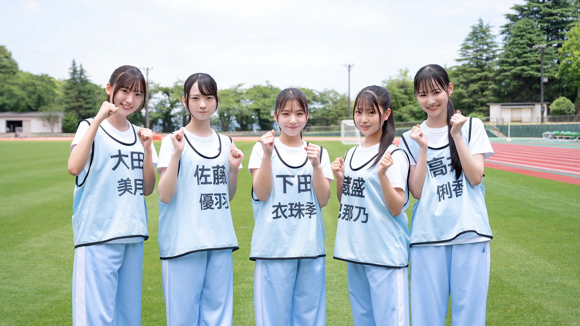 日向坂で会いましょう#329 | Lemino(レミノ) - 映画・ドラマ・アニメや音楽・ライブが見放題 | ドコモの動画配信サービス