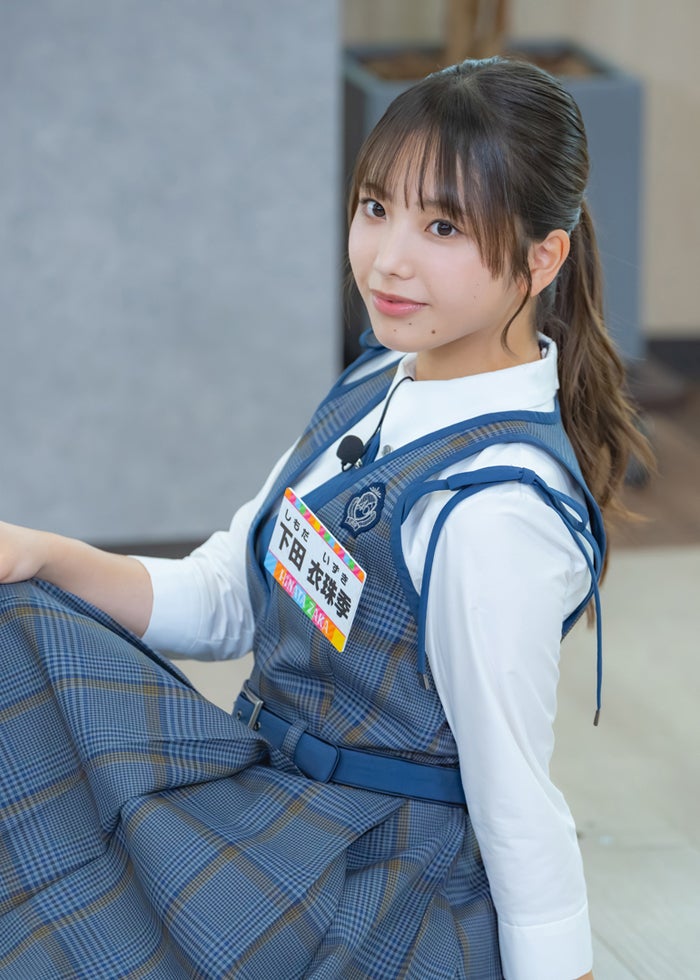 【日向坂46】下田衣珠季応援スレ★3【いずきち】