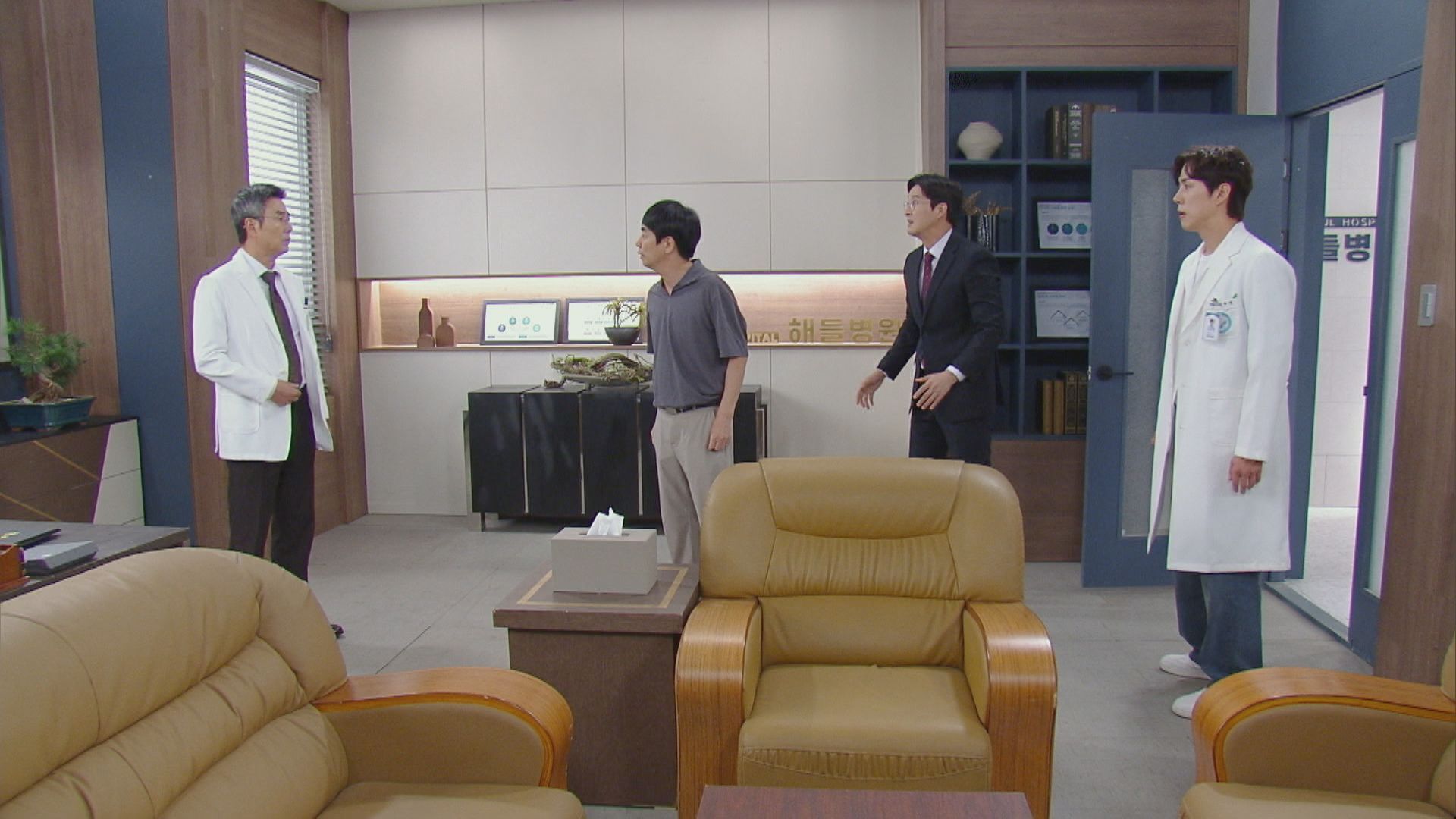 スジと出逢ったウリ〜医師たちの恋愛事情！？〜 #87 | Lemino(レミノ) - 映画・ドラマ・アニメや音楽・ライブが見放題 | ドコモの動画配信サービス