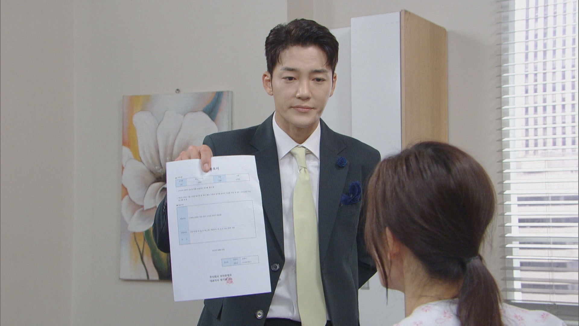 優雅な帝国 #19 | Lemino(レミノ) - 映画・ドラマ・アニメや音楽・ライブが見放題 | ドコモの動画配信サービス