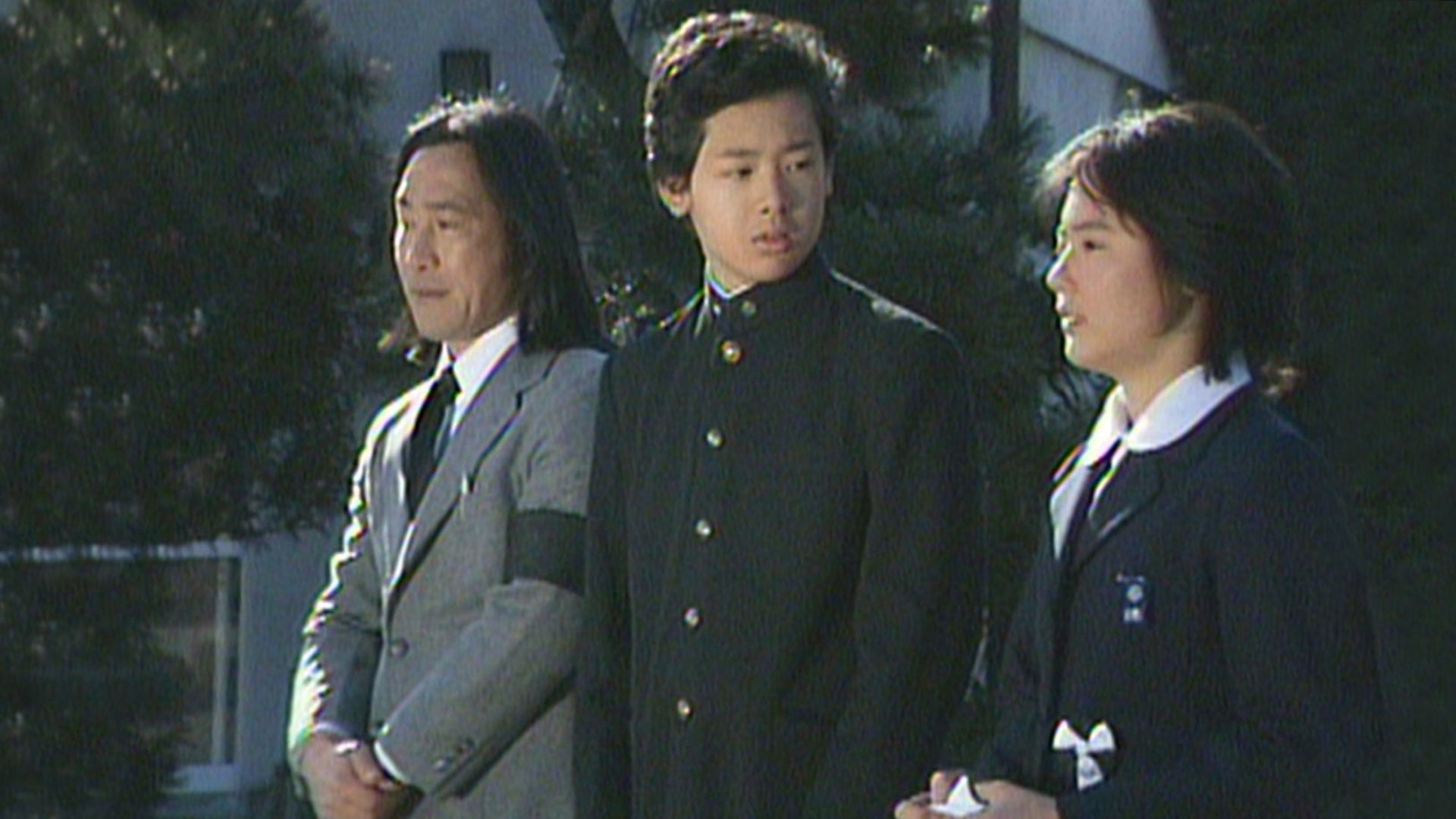 3年B組金八先生(第1シリーズ) 第21回 | Lemino(レミノ) - 映画・ドラマ・アニメや音楽・ライブが見放題 | ドコモの動画配信サービス