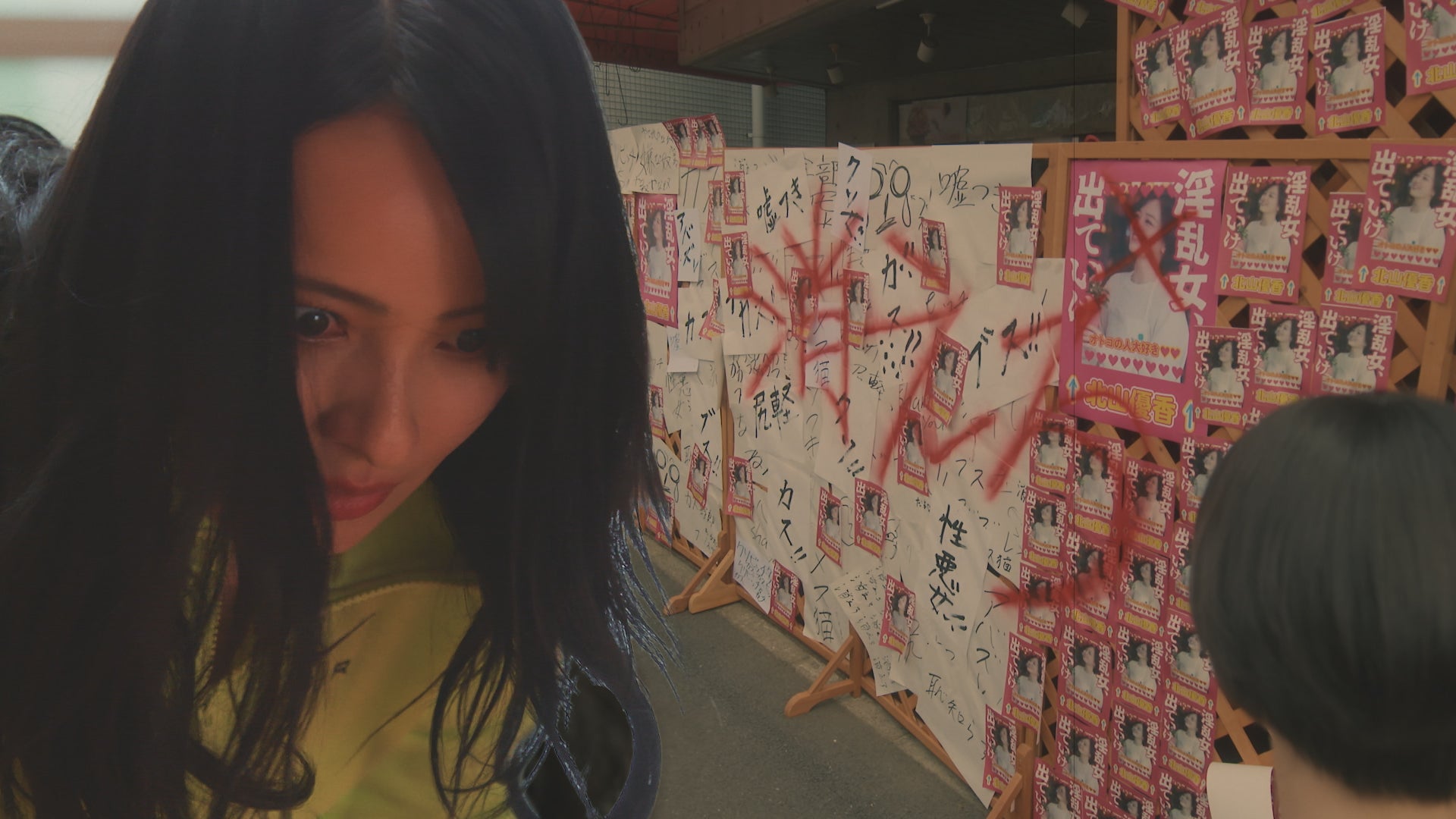 肝臓を奪われた妻 #5 | Lemino(レミノ) - 映画・ドラマ・アニメや音楽・ライブが見放題 | ドコモの動画配信サービス