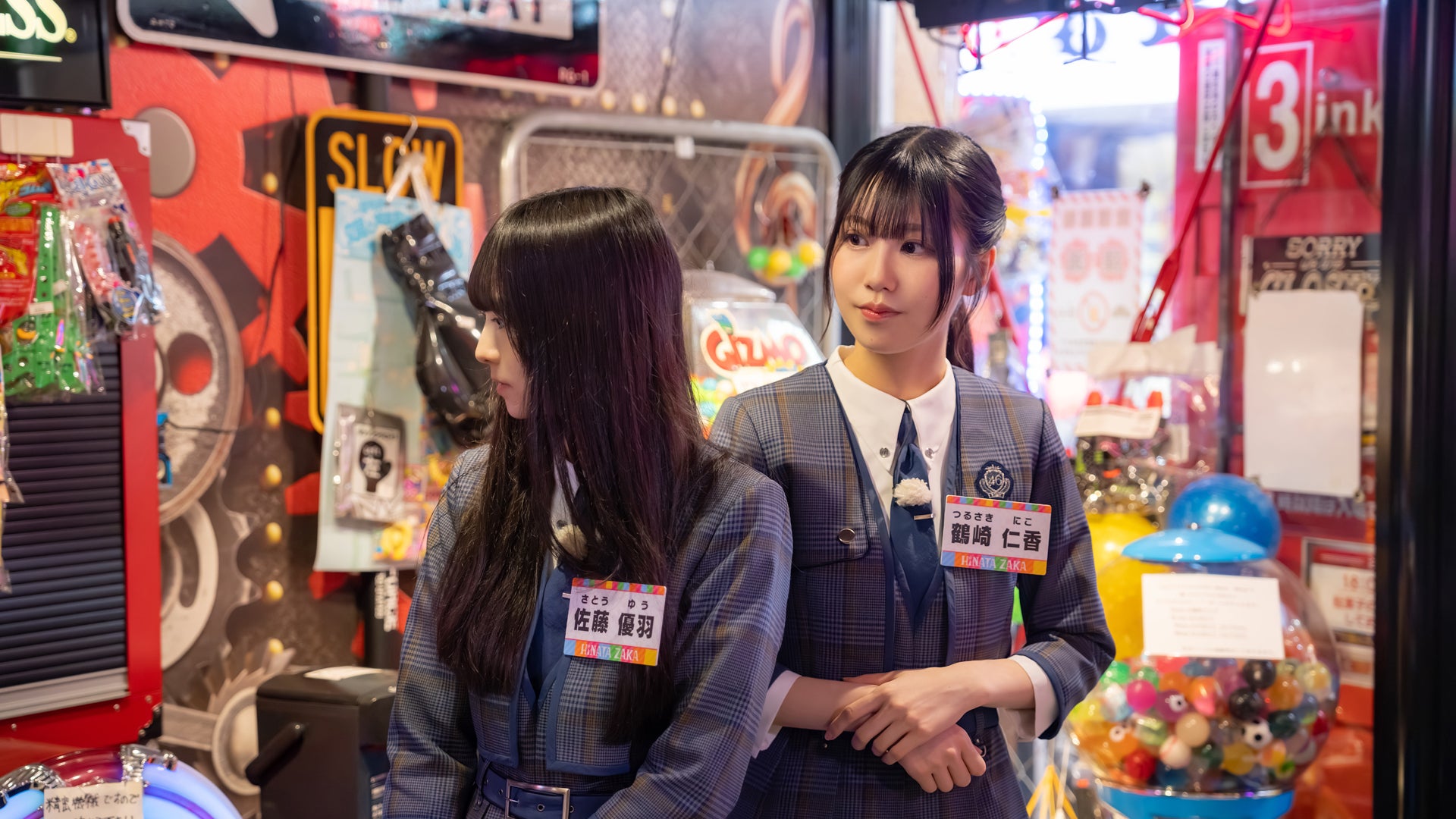 【日向坂46】大野愛実応援スレ★11【まなみん】