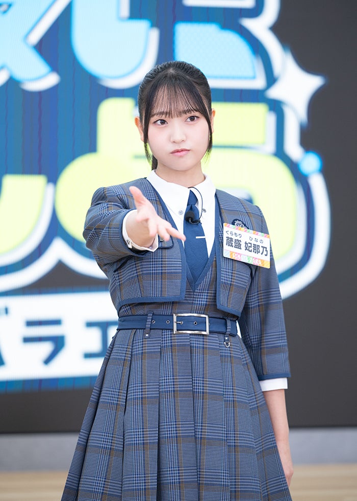 【クリフハンガー】日向坂46★5454【本スレ】