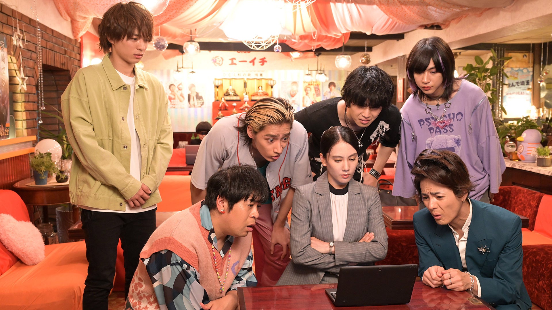 埼玉のホスト ＃6 | Lemino(レミノ) - 映画・ドラマ・アニメや音楽・ライブが見放題 | ドコモの動画配信サービス