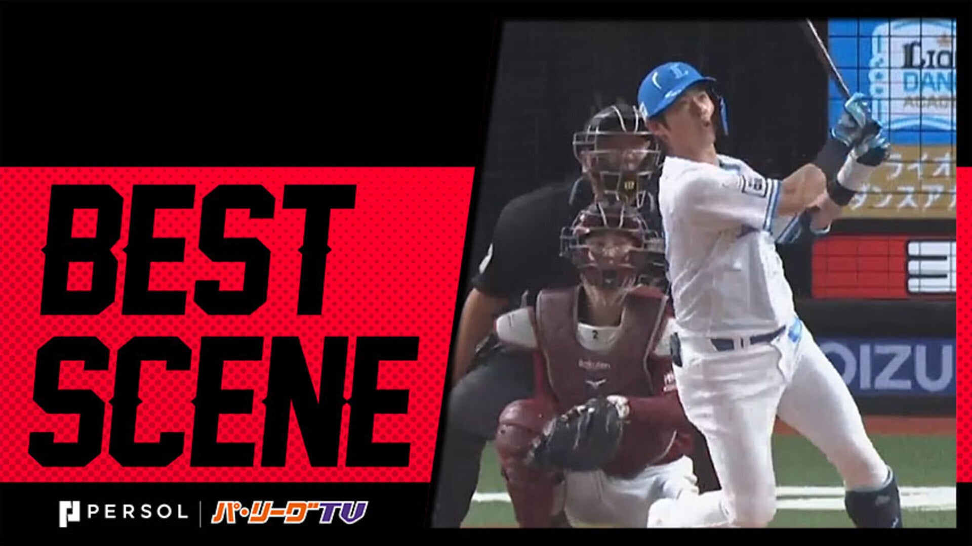 『岸潤一郎』ベストシーン 2024年4月19日 | Lemino(レミノ) - 映画・ドラマ・アニメや音楽・ライブが見放題 | ドコモの動画配信サービス