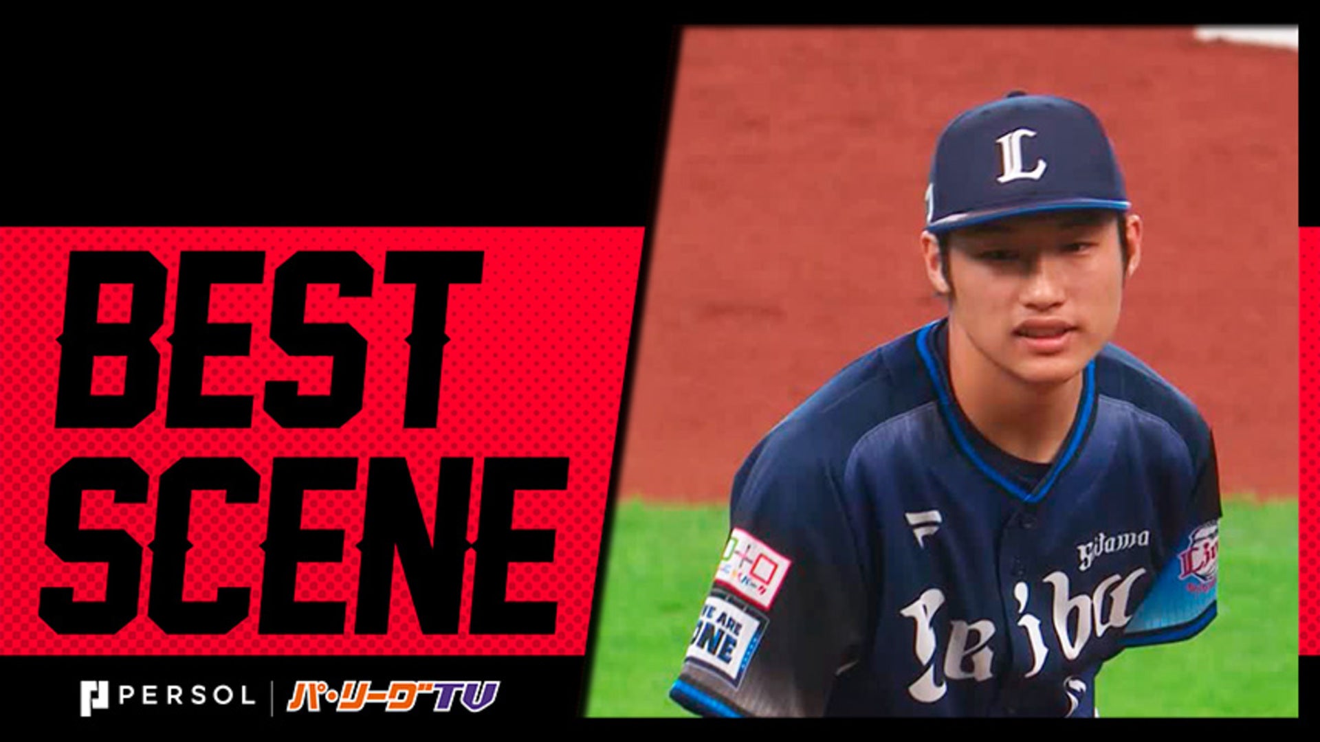 『羽田慎之介』ベストシーン 2024年5月14日 | Lemino(レミノ) - 映画・ドラマ・アニメや音楽・ライブが見放題 | ドコモの動画配信サービス