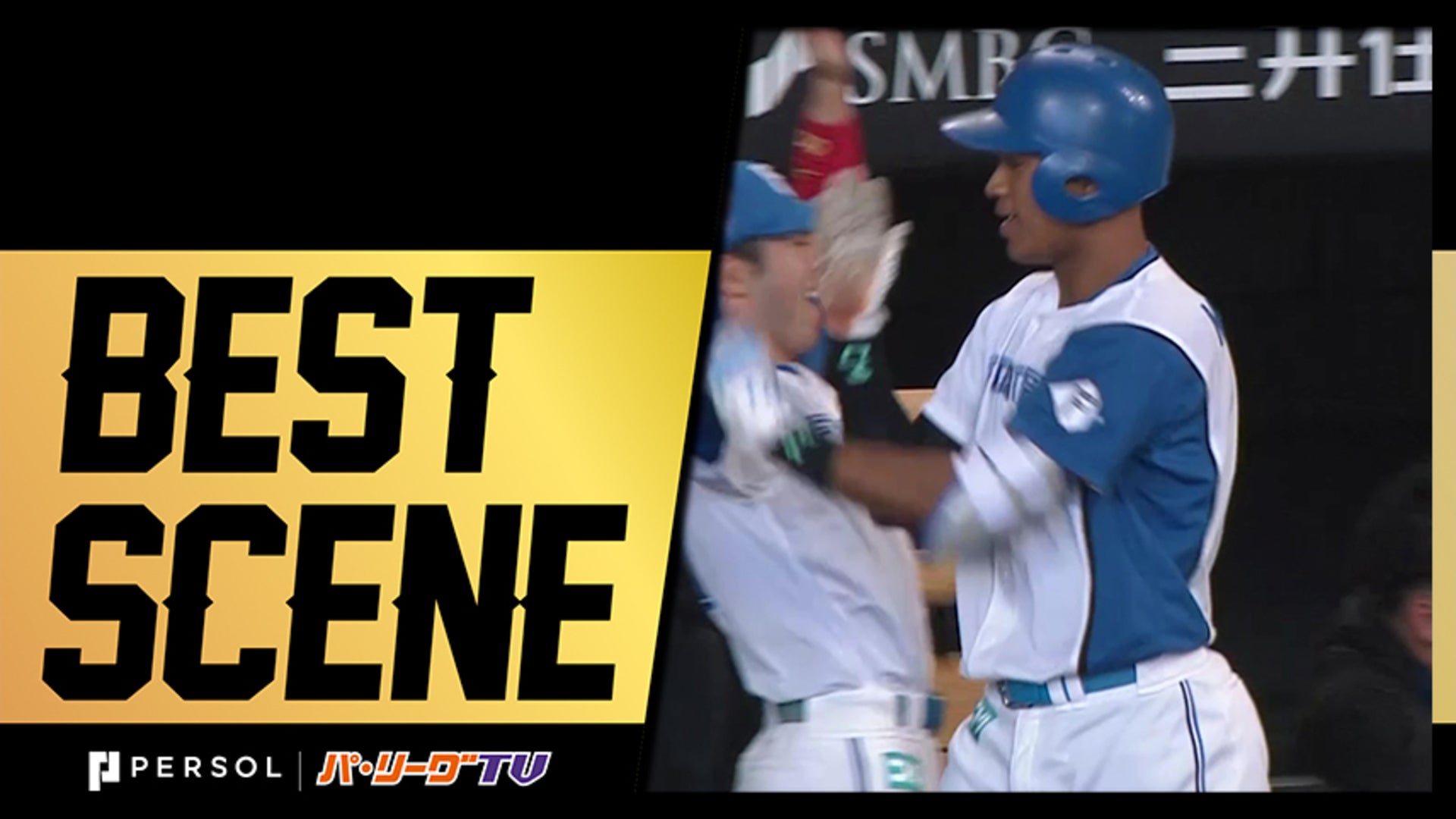 『万波中正』ベストシーン 2024年5月15日 | Lemino(レミノ) - 映画・ドラマ・アニメや音楽・ライブが見放題 | ドコモの動画配信サービス