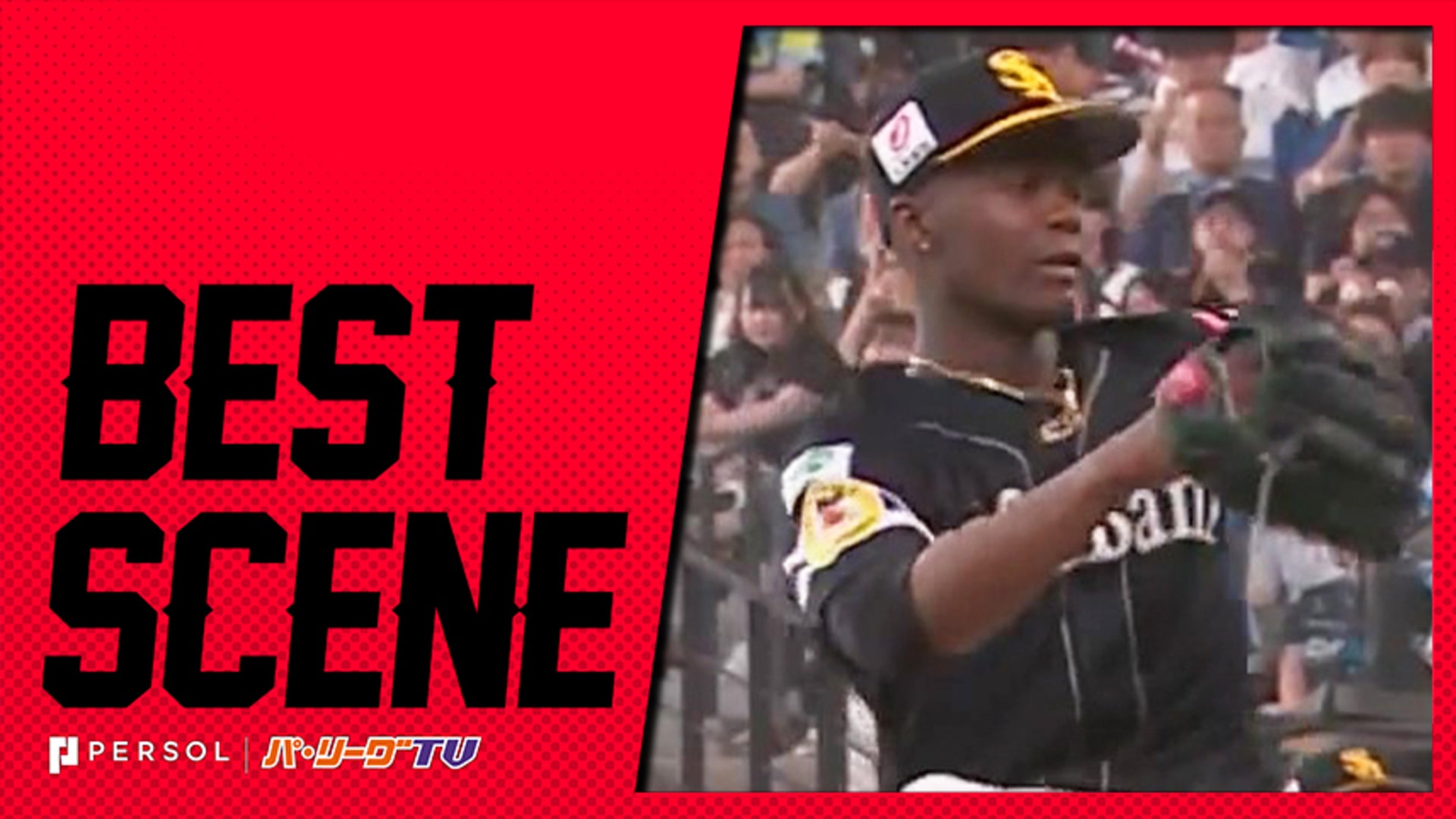 『モイネロ』ベストシーン 2024年6月30日 | Lemino(レミノ) - 映画・ドラマ・アニメや音楽・ライブが見放題 | ドコモの動画配信サービス