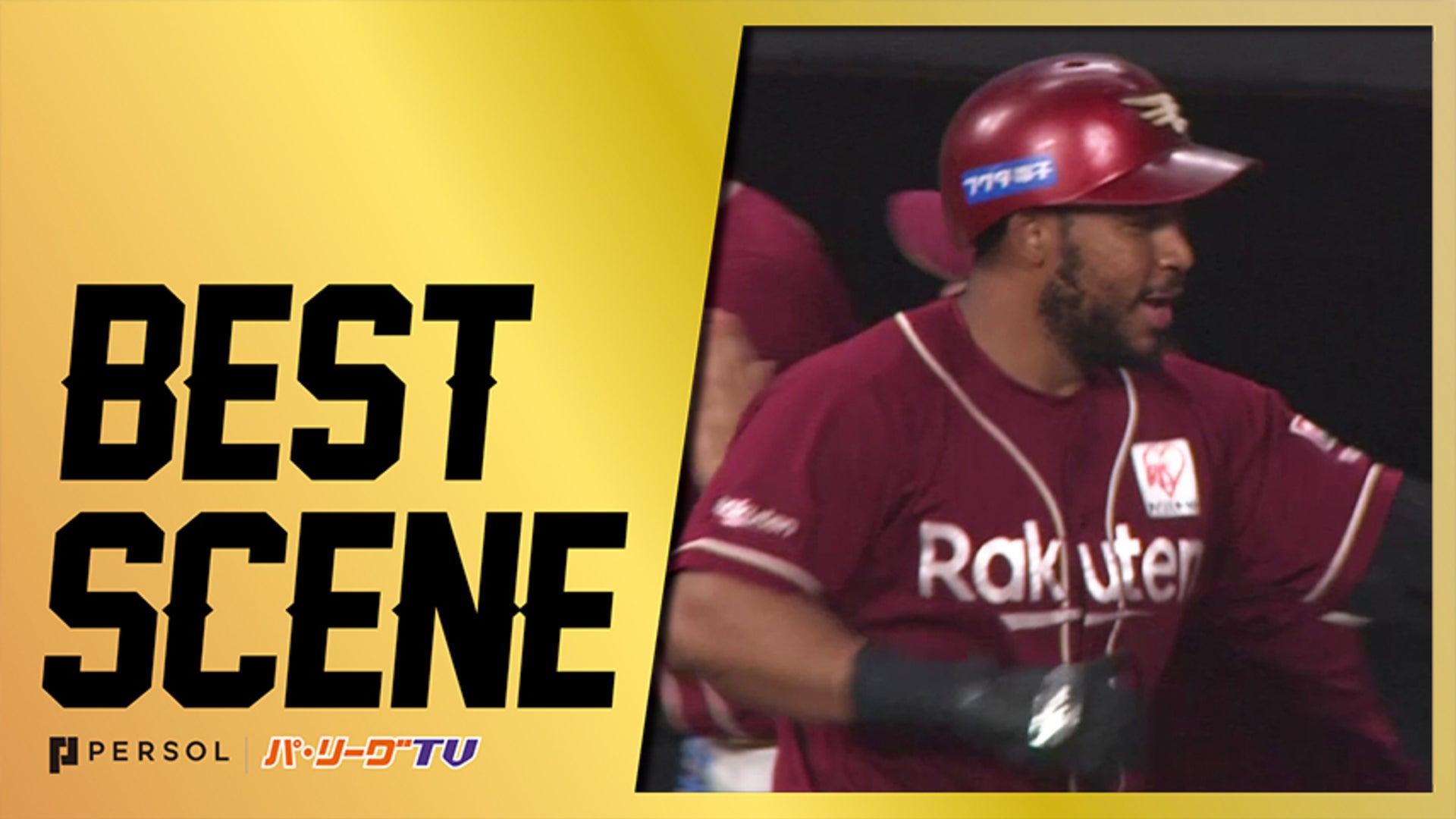 『フランコ』ベストシーン 2024年7月15日 | Lemino(レミノ) - 映画・ドラマ・アニメや音楽・ライブが見放題 | ドコモの動画配信サービス