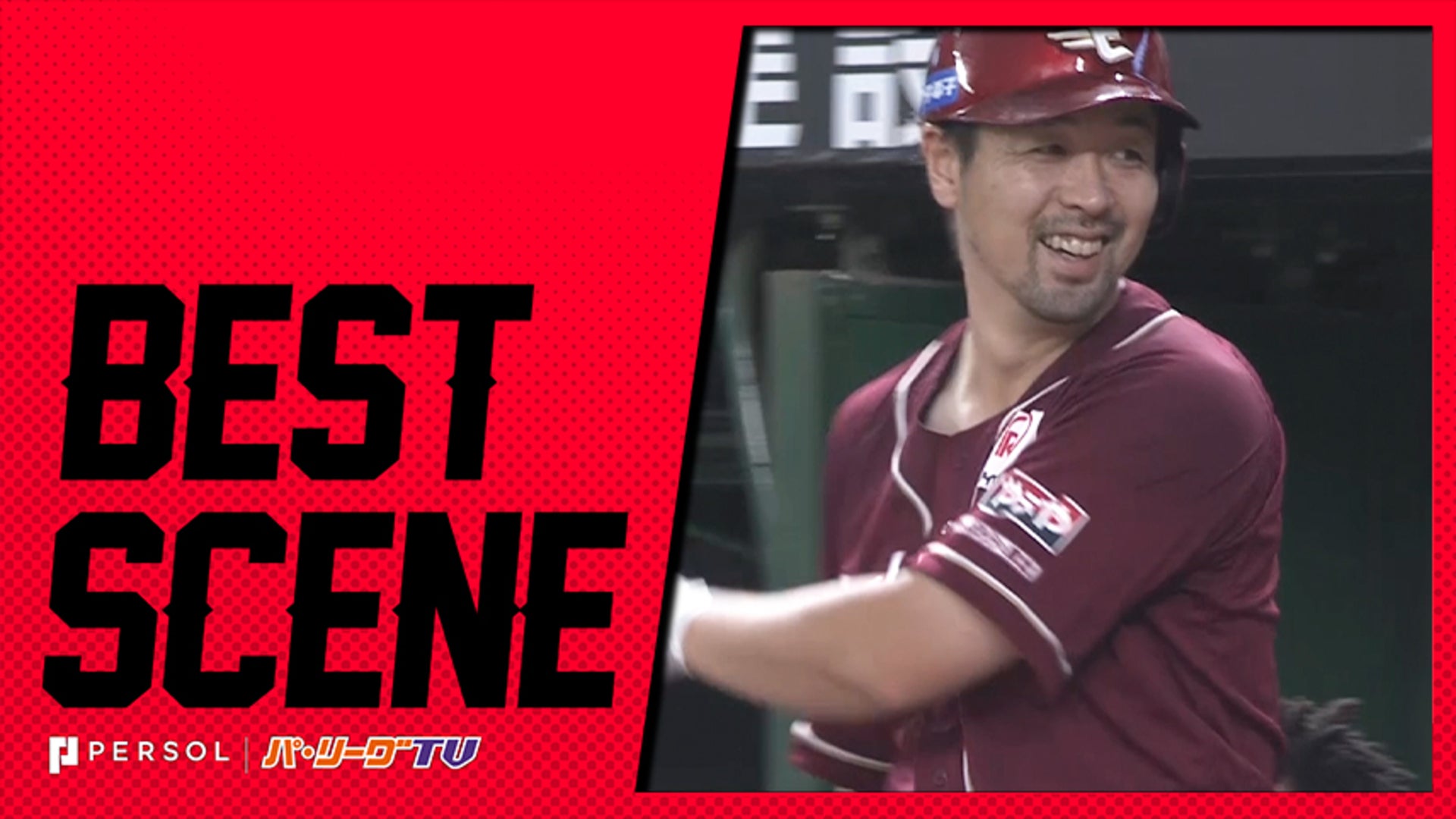 『阿部寿樹』ベストシーン 2024年8月25日 | Lemino(レミノ) - 映画・ドラマ・アニメや音楽・ライブが見放題 | ドコモの動画配信サービス