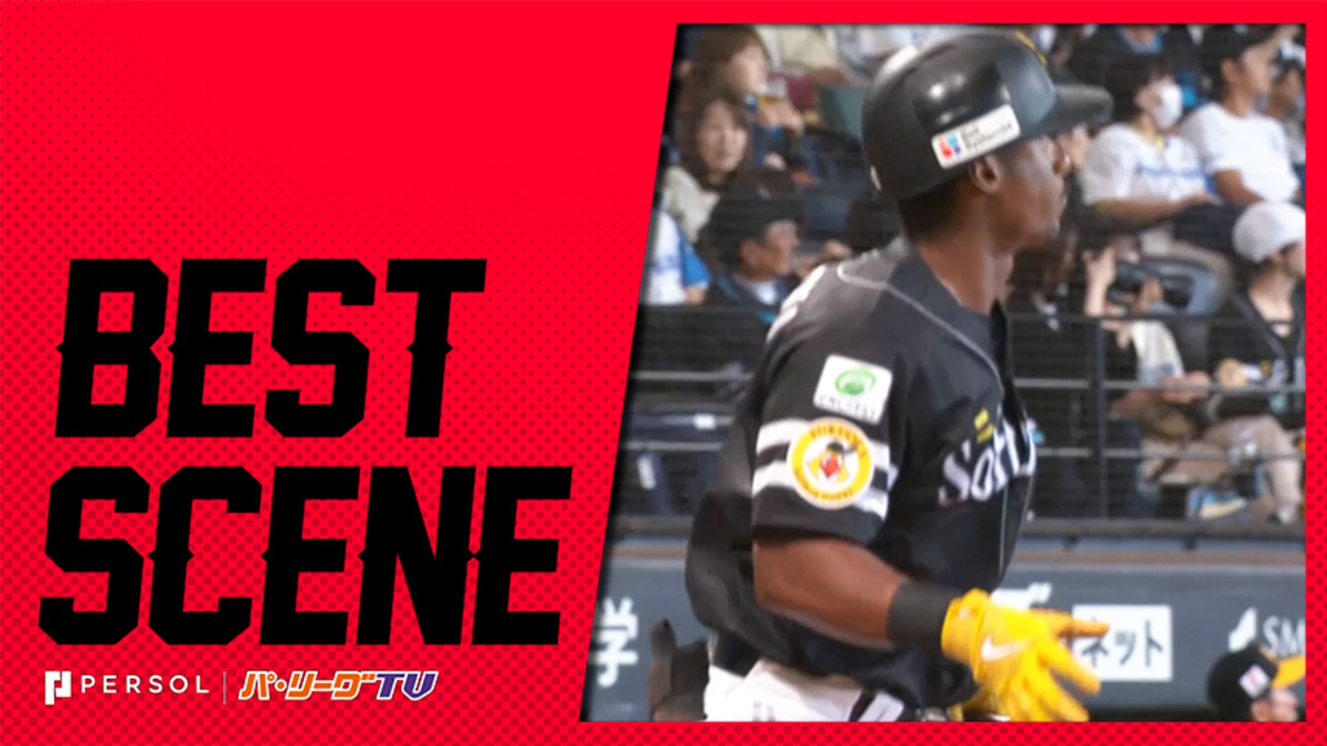 『ダウンズ』ベストシーン 2024年9月29日 | Lemino(レミノ) - 映画・ドラマ・アニメや音楽・ライブが見放題 | ドコモの動画配信サービス