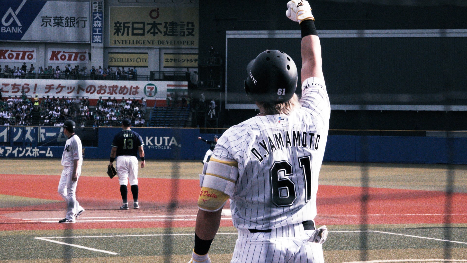 MARINES PLAYER’S BREATH #4 | Lemino(レミノ) - 映画・ドラマ・アニメや音楽・ライブが見放題 | ドコモの動画配信サービス