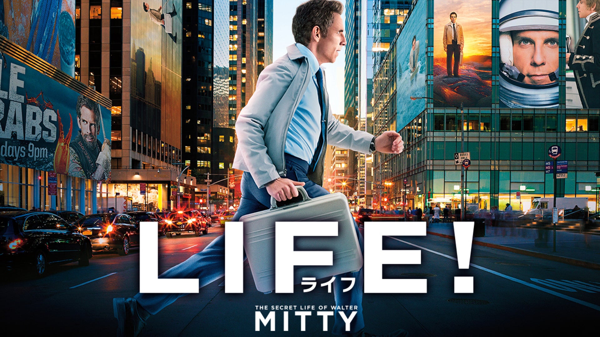 LIFE!/ライフ | Lemino(レミノ) - 映画・ドラマ・アニメや音楽・ライブが見放題 | ドコモの動画配信サービス